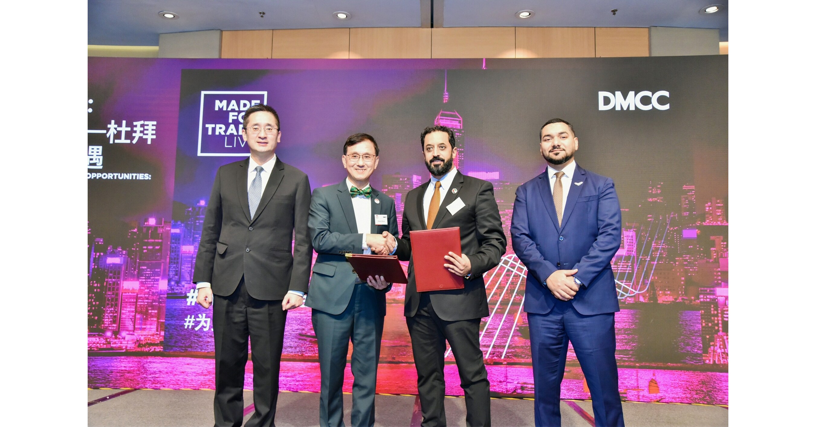 DMCC BOOSTS MAJOR CHINA FDI PUSH DURING SHENZHEN AND HONG KONG ...