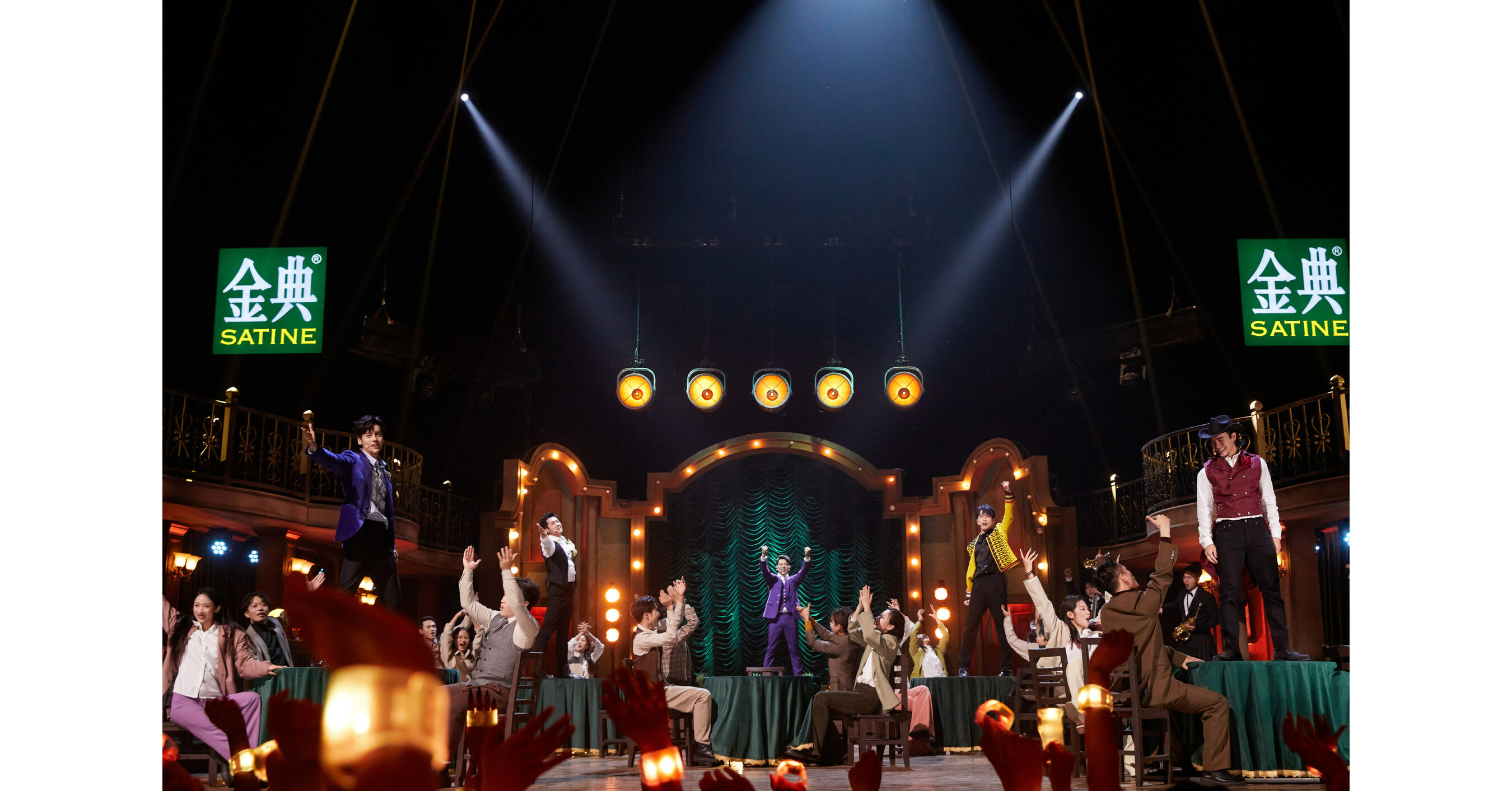 Mango TV's Reality Show Call Me By Fire 3 Goes Viral, More ...