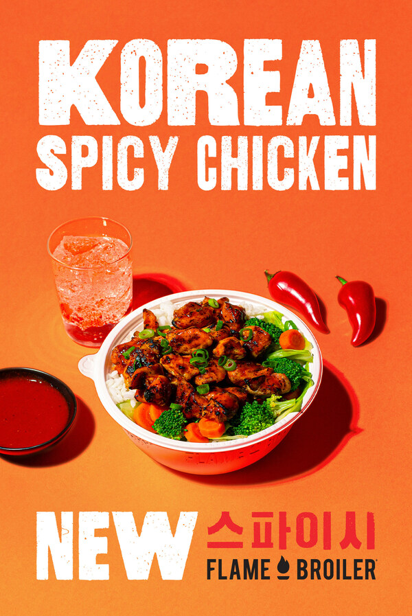 Flame Broiler Adds Korean Spicy Chicken to Permanent Menu