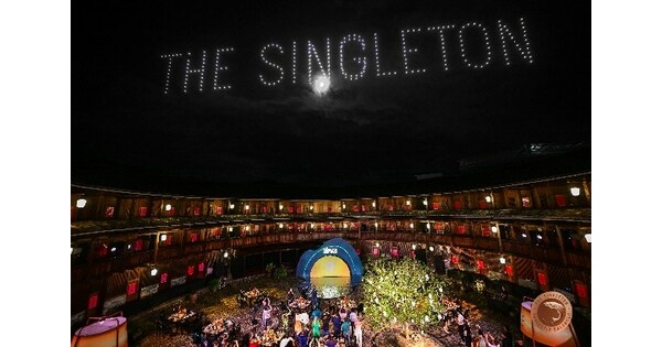 The Singleton Leads Scotch Whisky to Embrace Chinese Reunion Culture