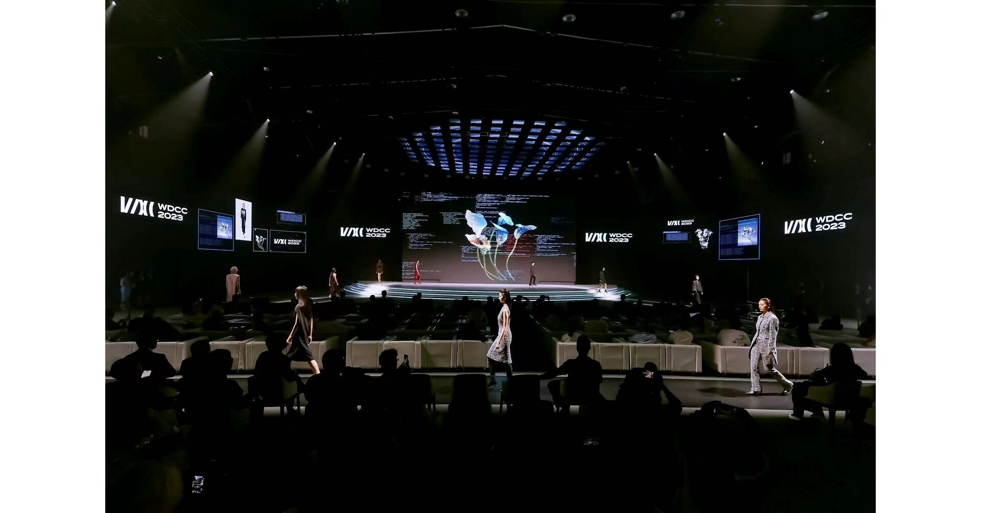 2023 World Design Cites Conference Opens in Shanghai