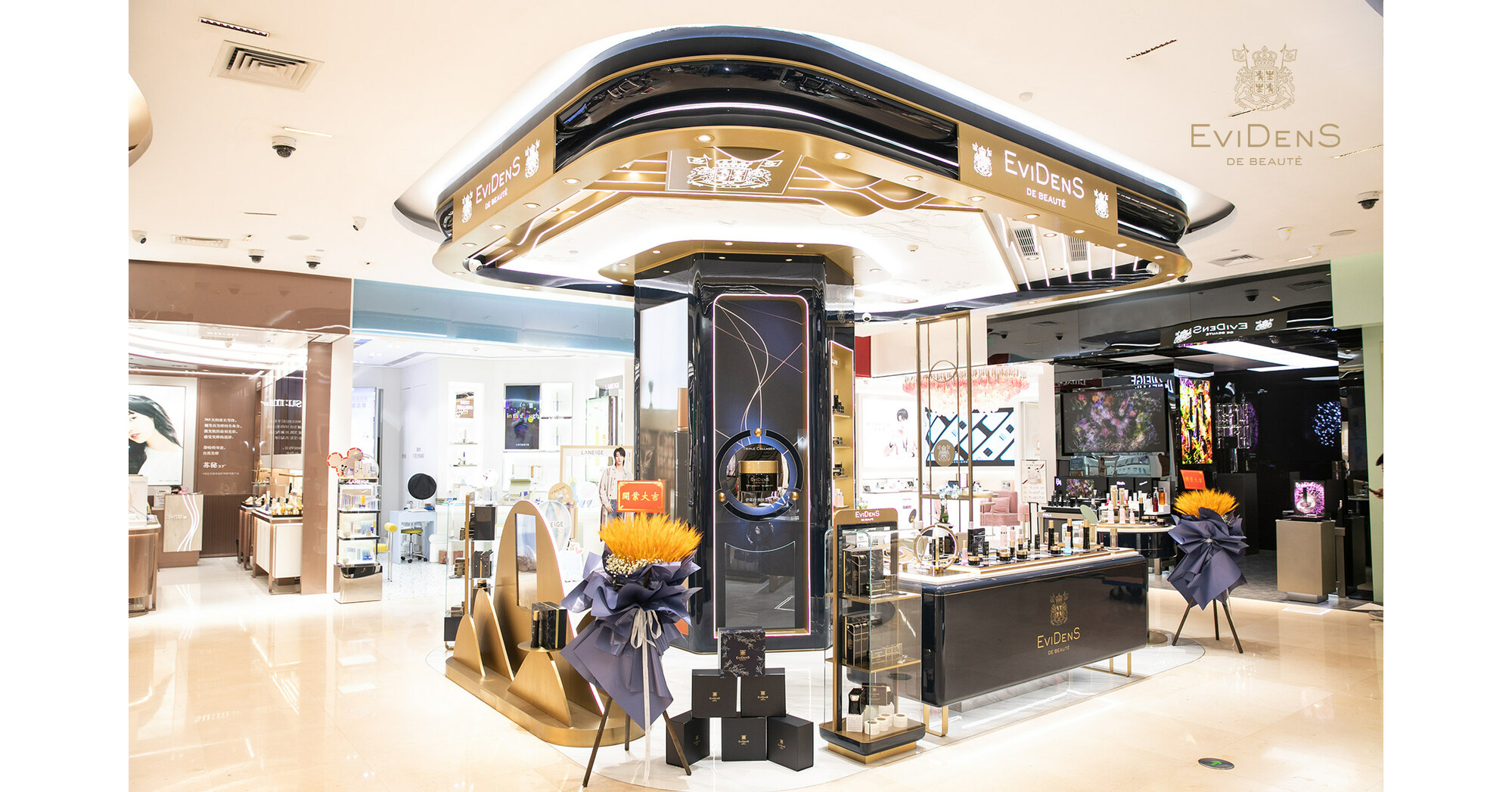 EviDenS de Beauté Unveils First Counter in China at Hangzhou Intime ...