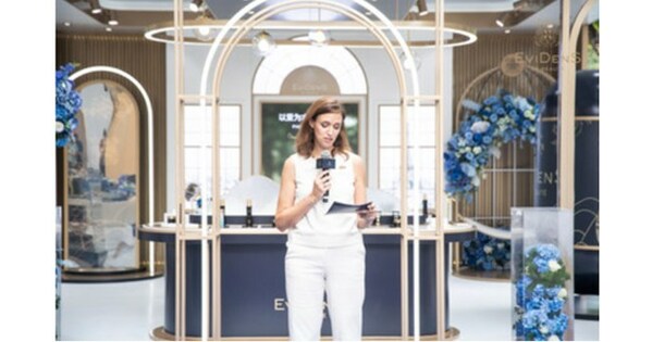 EviDenS de Beauté Unveils First Counter in China at Hangzhou Intime ...