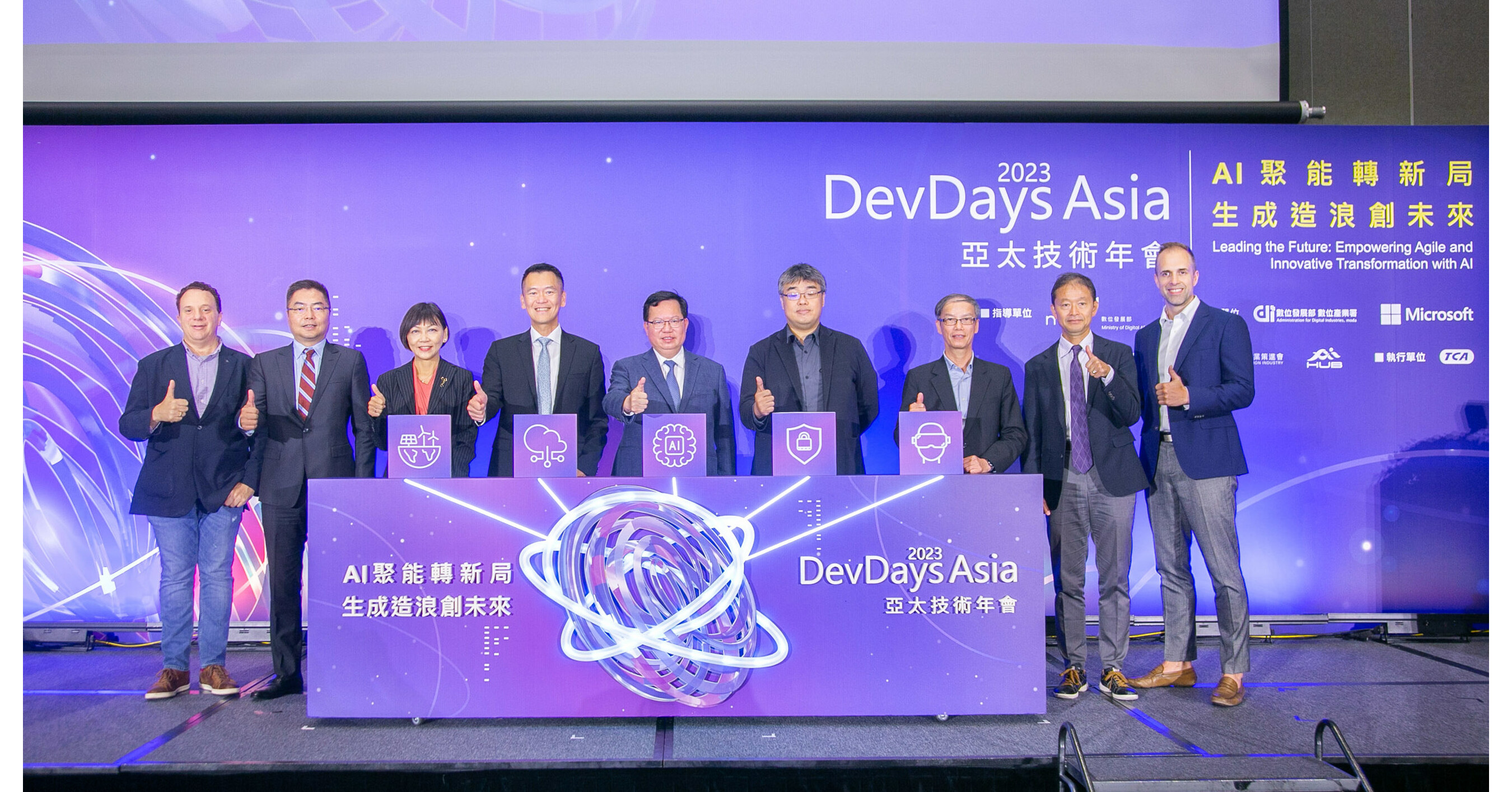 DevDays Asia 2023: Microsoft Democratizes Taiwan's AI with Skilling Initiative
