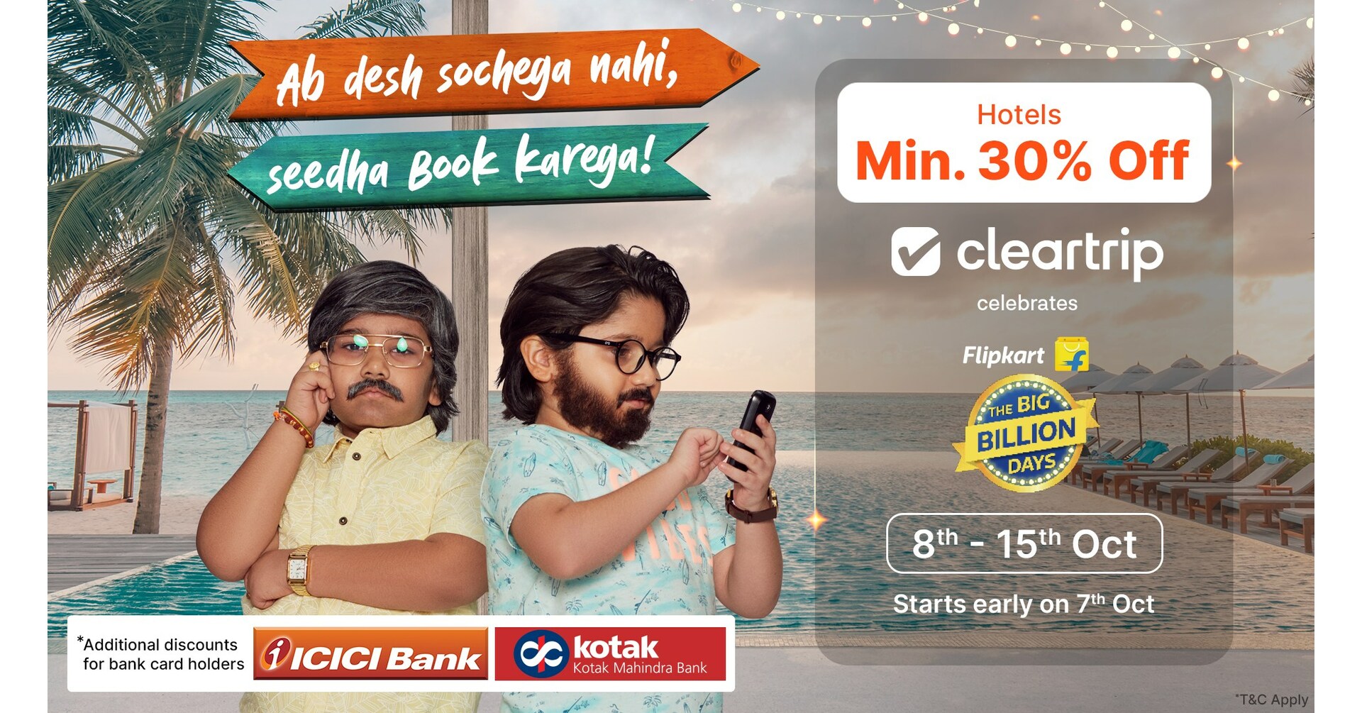 Flipkart's Annual Flagship Event, 'The Big Billion Days' will also be ...