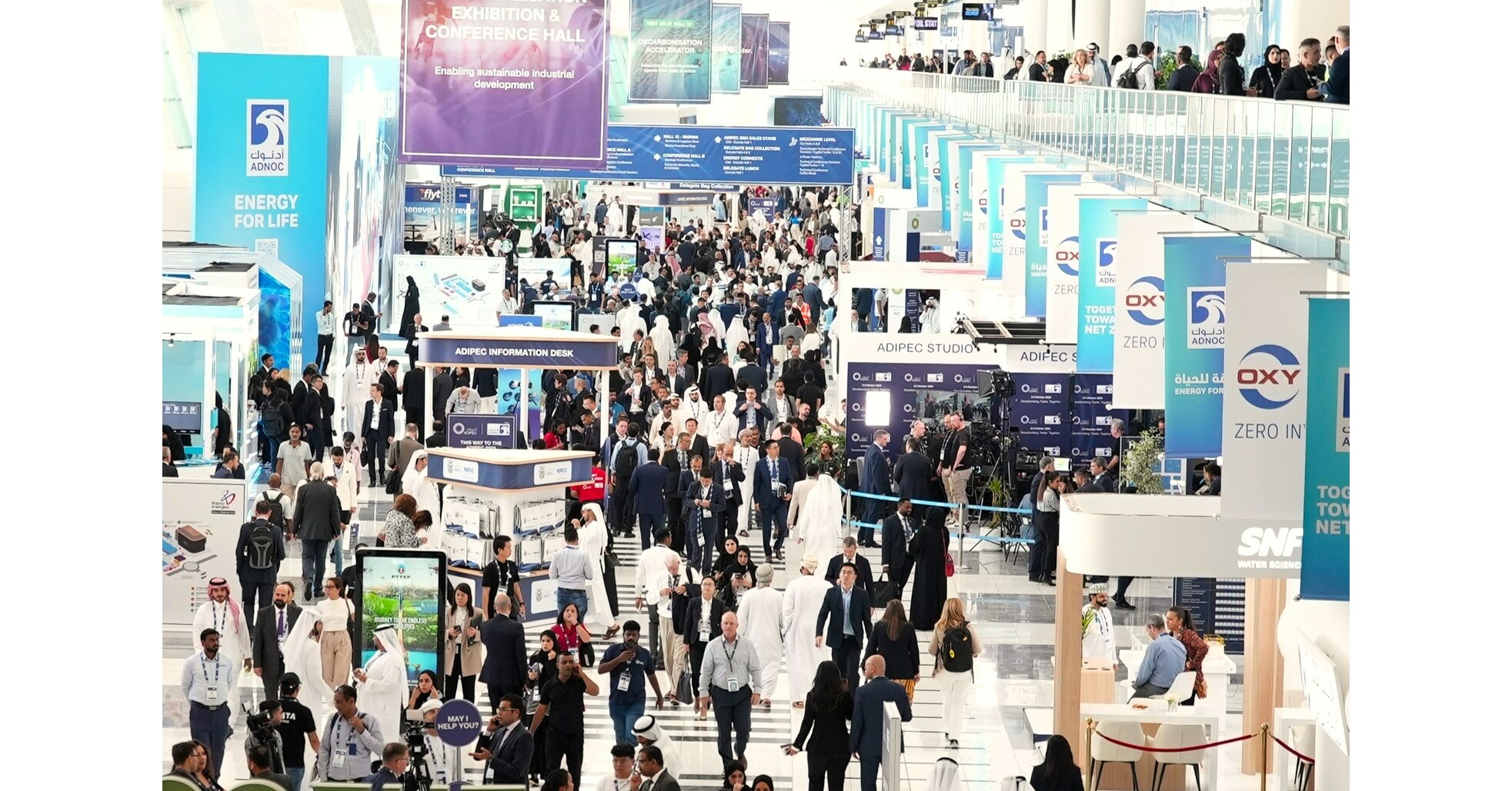 "Innovate in partnership" ADIPEC Showcases Power of Technology in ...