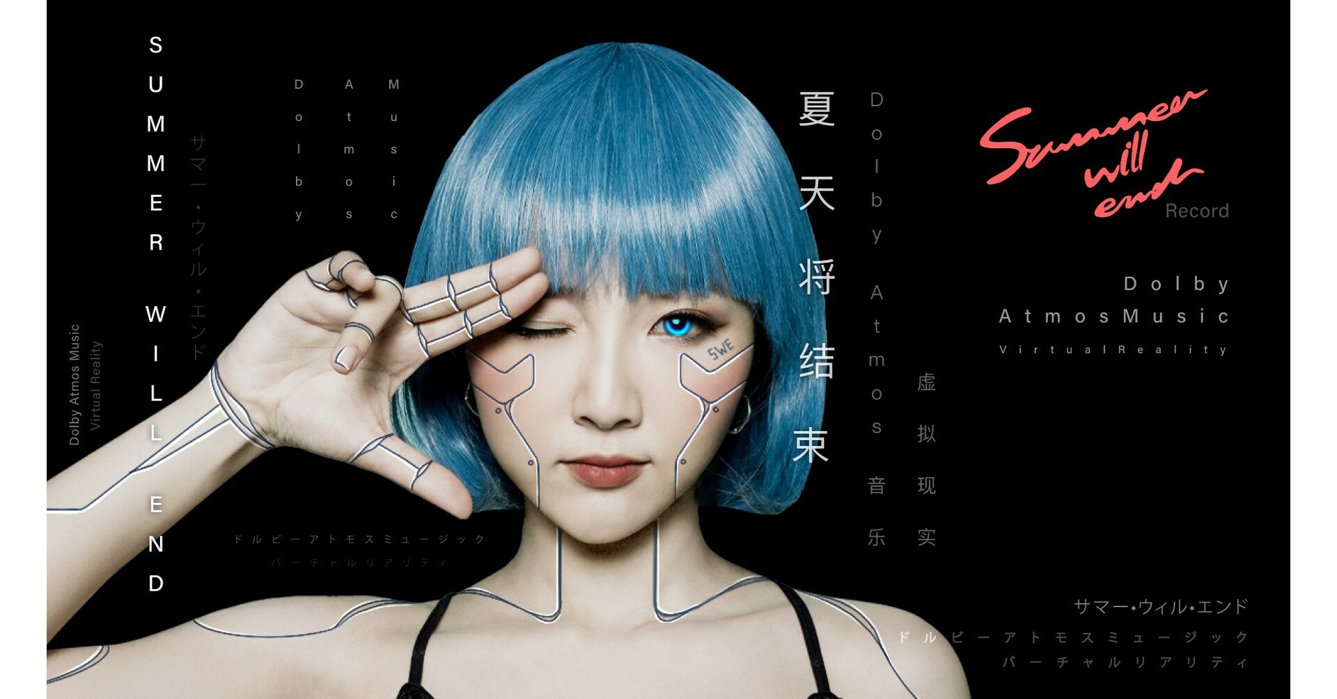 Summer Will End Returns with a Brand-New Single