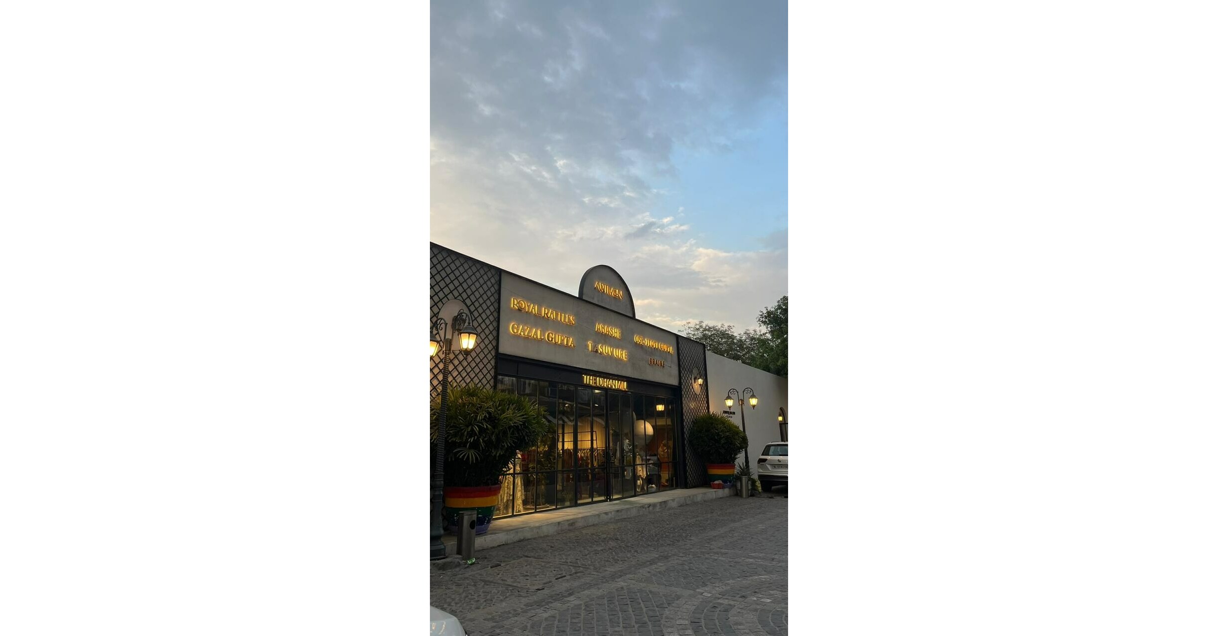The Dhan Mill, South Delhi's Vibrant Culture Hub Redefines Fashion ...