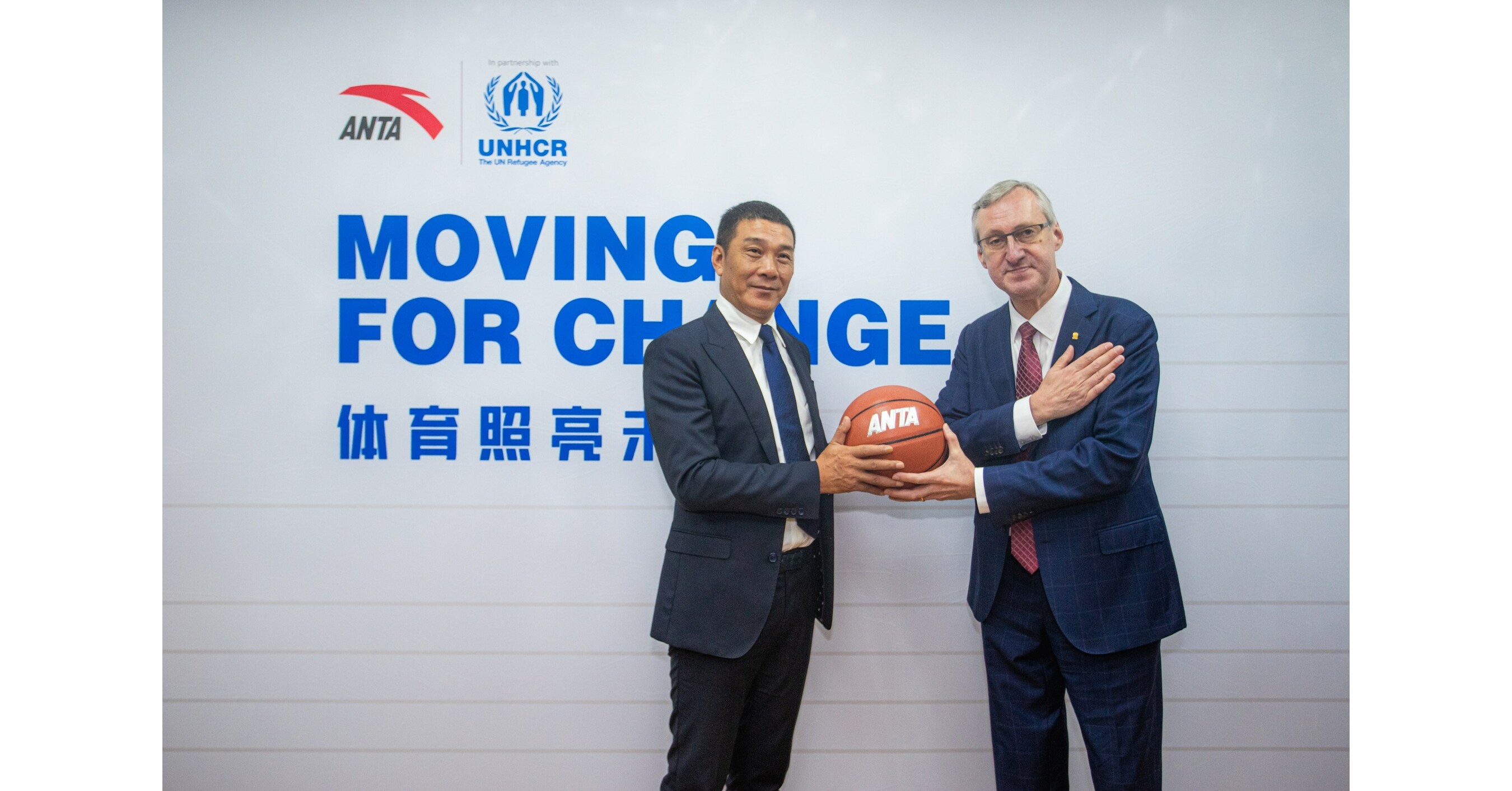 ANTA Group and UNHCR 'Moving for Change'