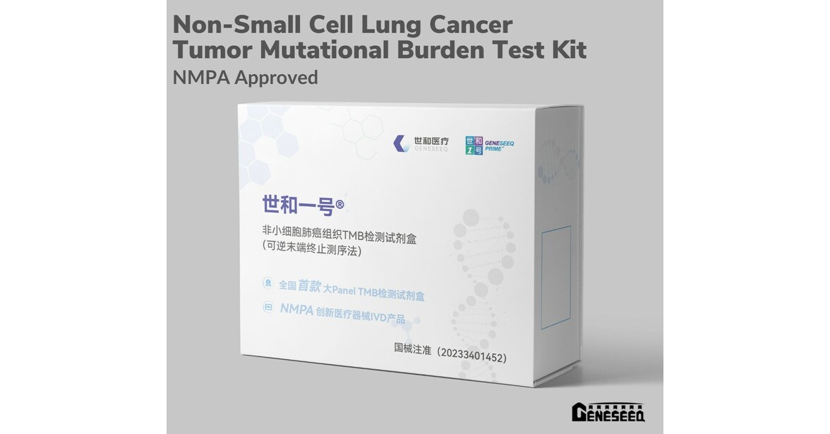 GENESEEQ RECEIVES CHINESE NMPA APPROVAL FOR LUNG CANCER TUMOR ...