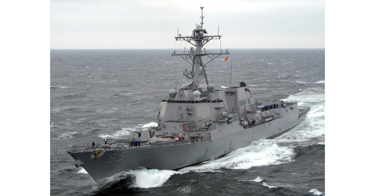 General Dynamics NASSCO awarded ship repair contract valued at up to ...