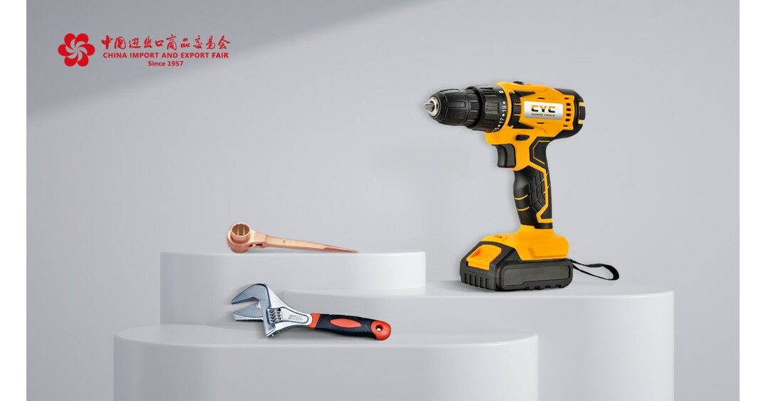 Leading Tech and High-Quality Hardware Products Shine at the 134th ...