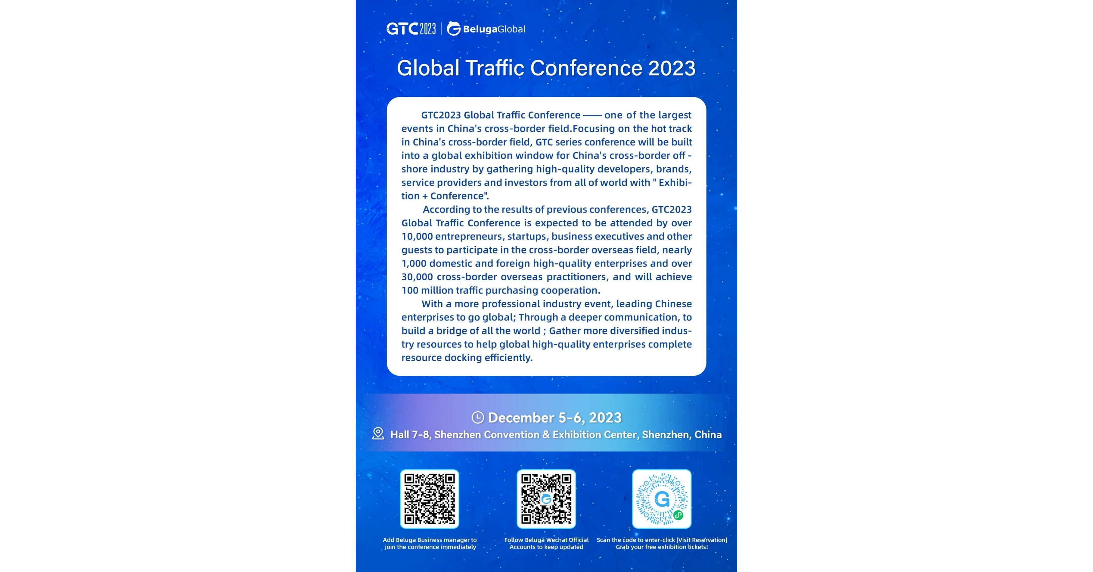 Viewing the World Through the Window, GTC2023 will give an overview of China Cross-border ...