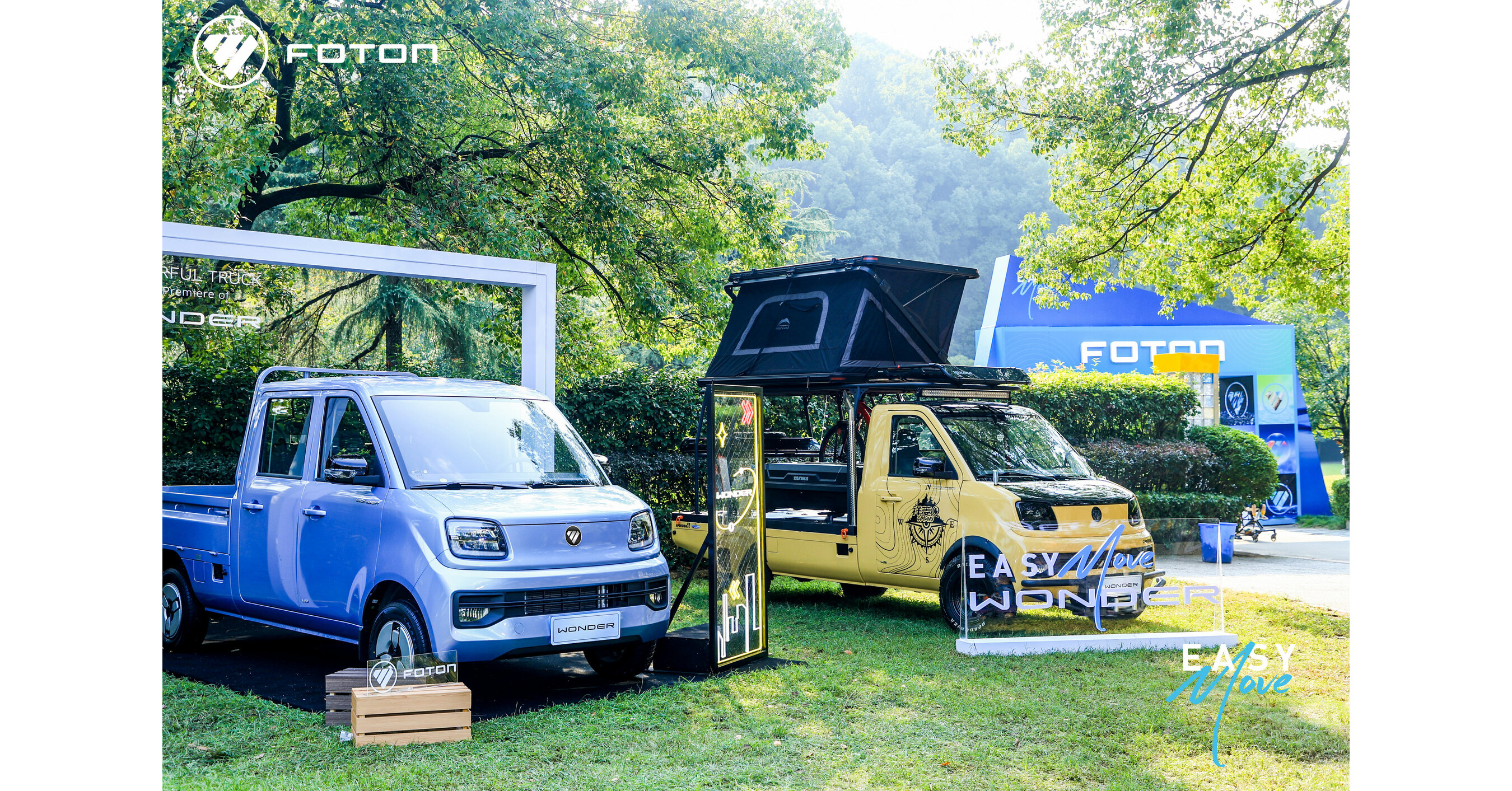 FOTON UNVEILED ALL-NEW AUMARK and WONDER, Redefining Urban Transport ...