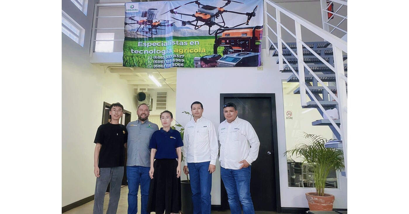 El dron agrícola HD540Pro de HUIDA TECH mejora la eficiencia de ...