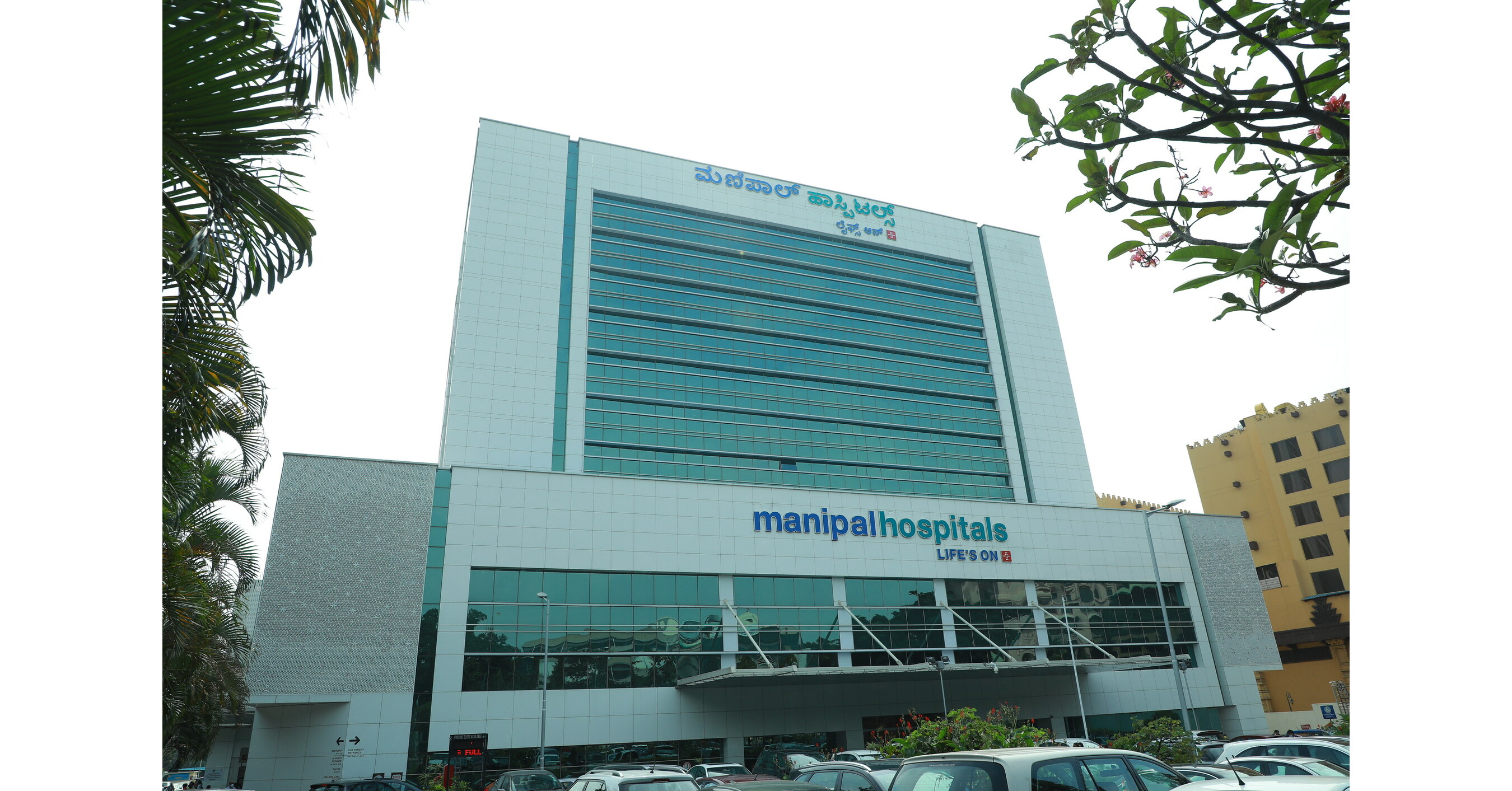 Culture & Holistic Healthcare Unites as Manipal Hospitals Celebrate the ...