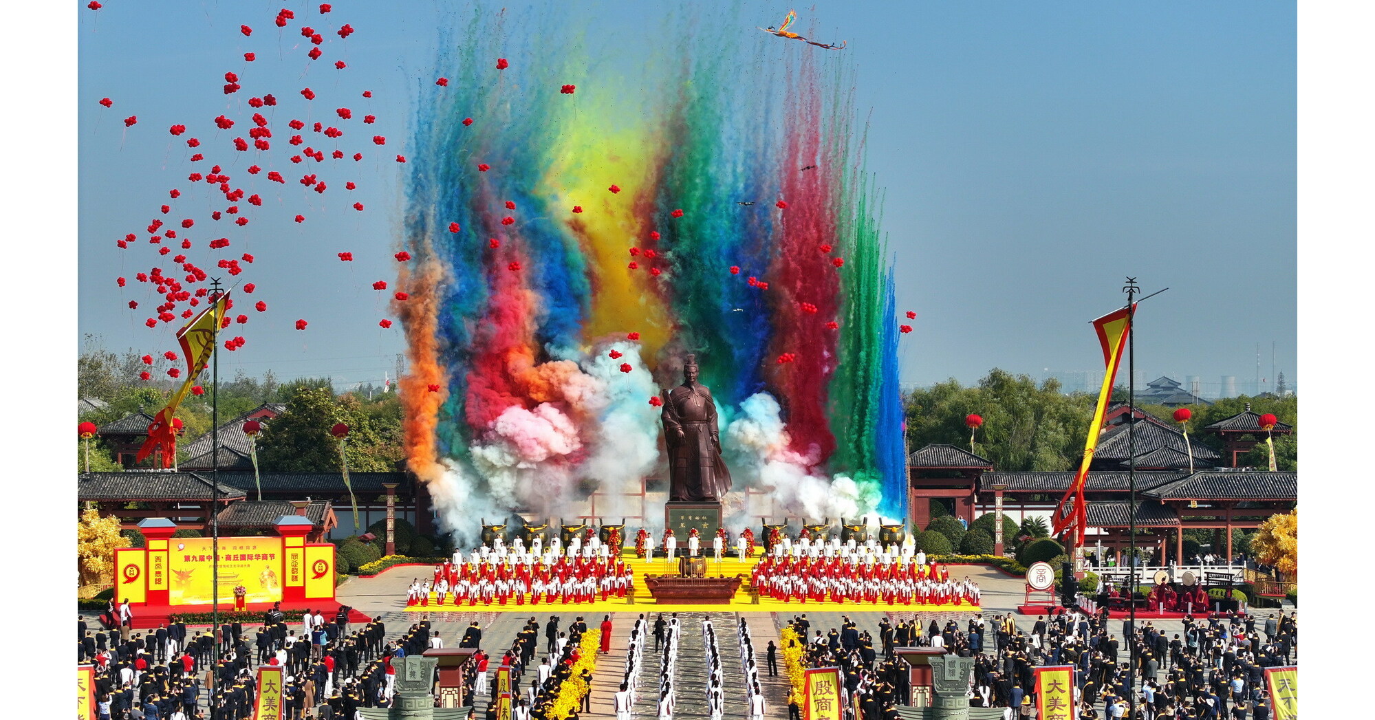 Global Chinese Merchants Worship Their Ancestor in Shangqiu