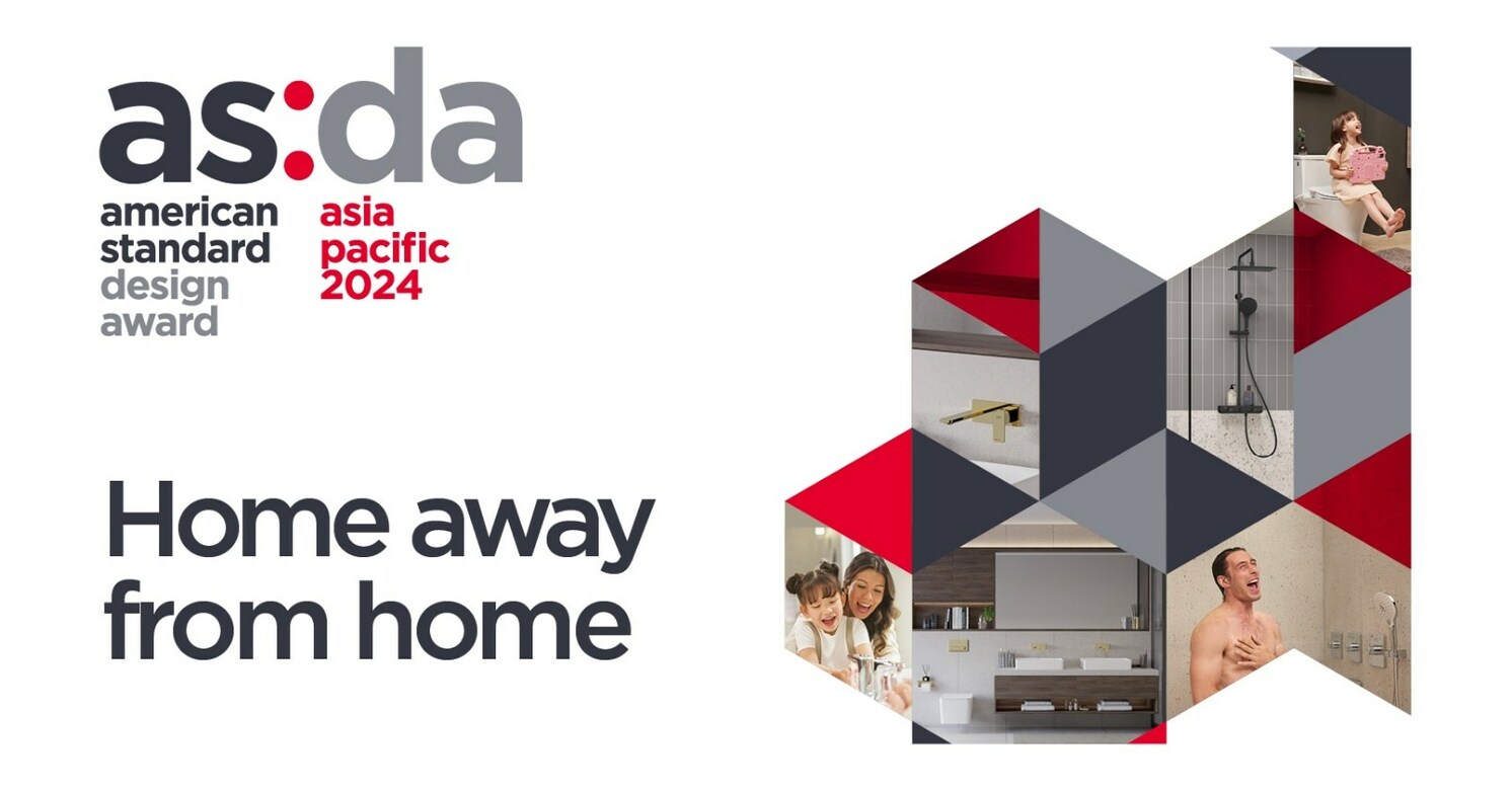 The American Standard Design Award (ASDA) competition calls for Design ...