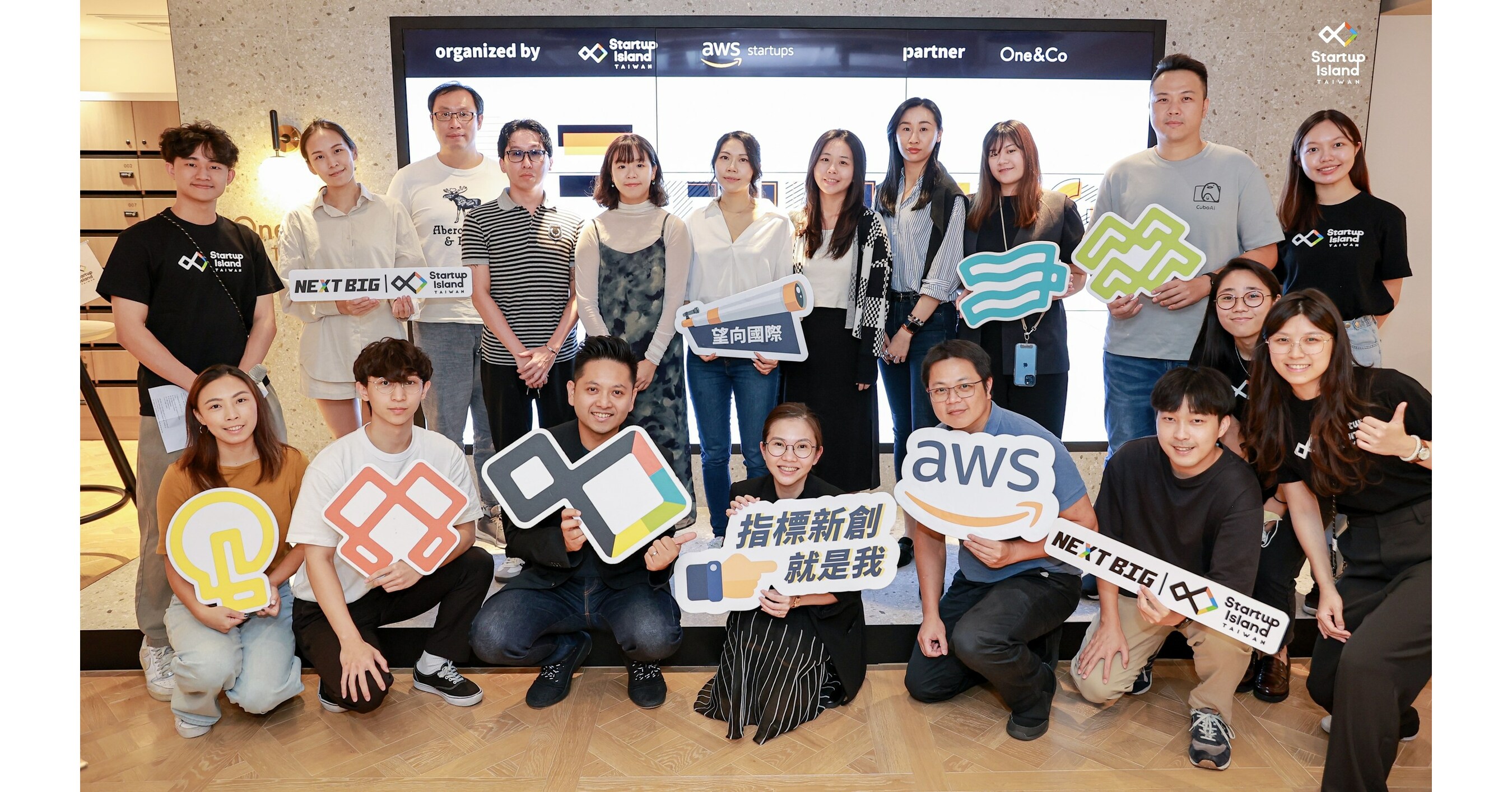 Startup Island TAIWAN x AWS Startups [Rethinking Workshop for NEXT BIG ...