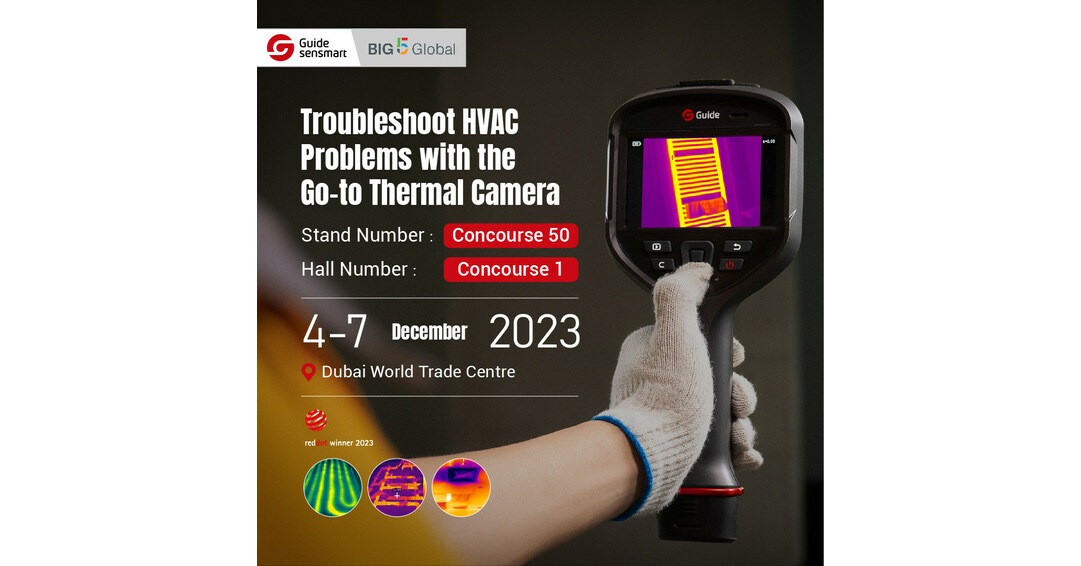 Guide Sensmart exhibited several new products at the 134th China Import and Export Fair