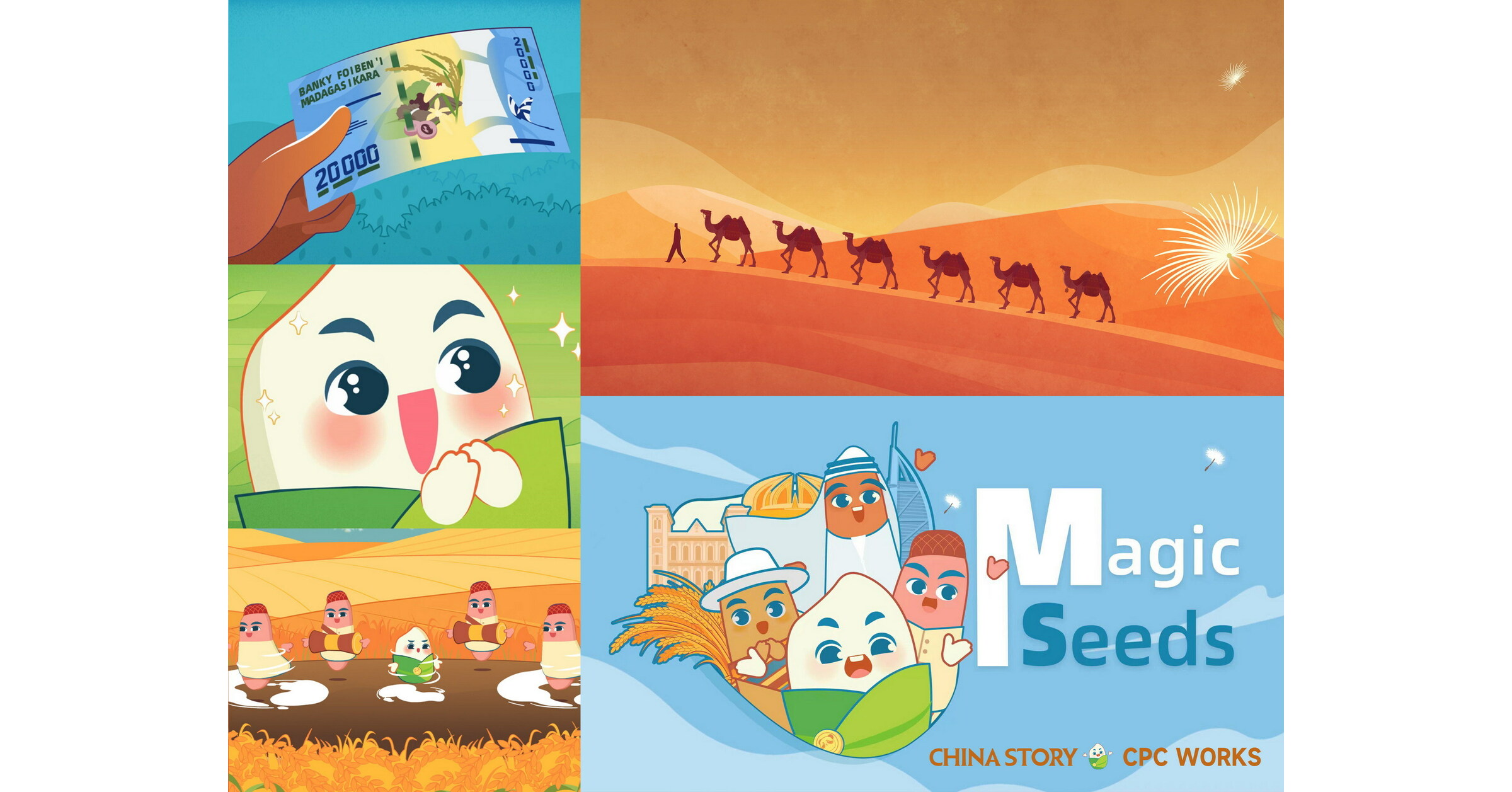 "Magic Seeds" Telling a Story of Chinese Hybrid Rice in a New Way