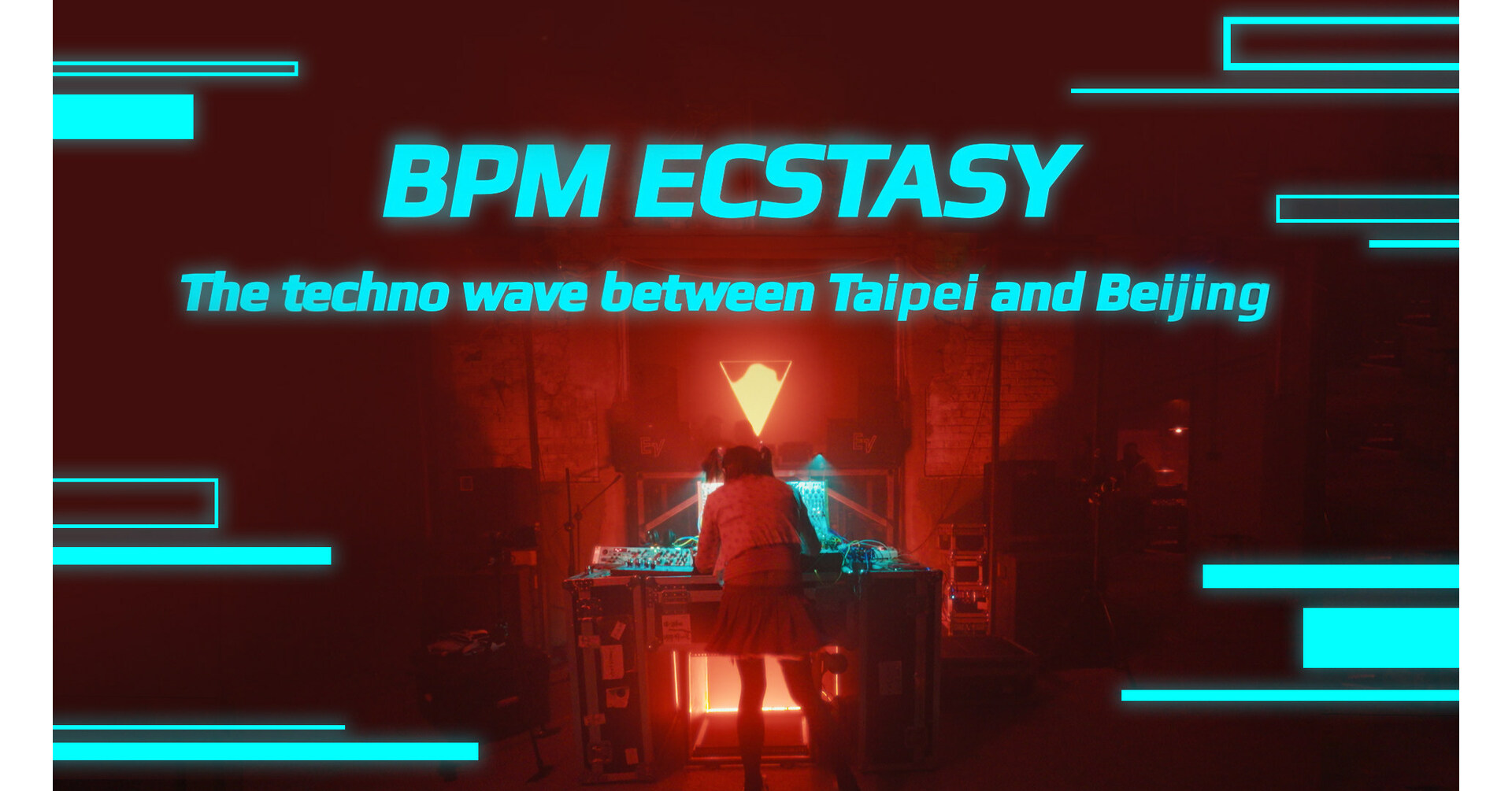 TaiwanPlus and ARTE Team Up to Strike a Chord With "BPM ECSTASY: The Techno Wave Between Taipei ...