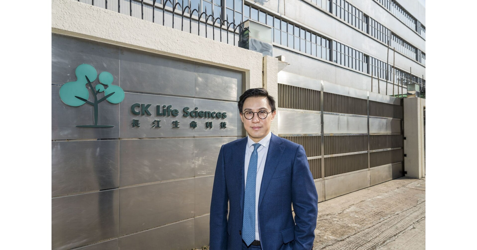 XtalPi and CK Life Sciences Ink Agreement to Develop Cancer Molecular ...