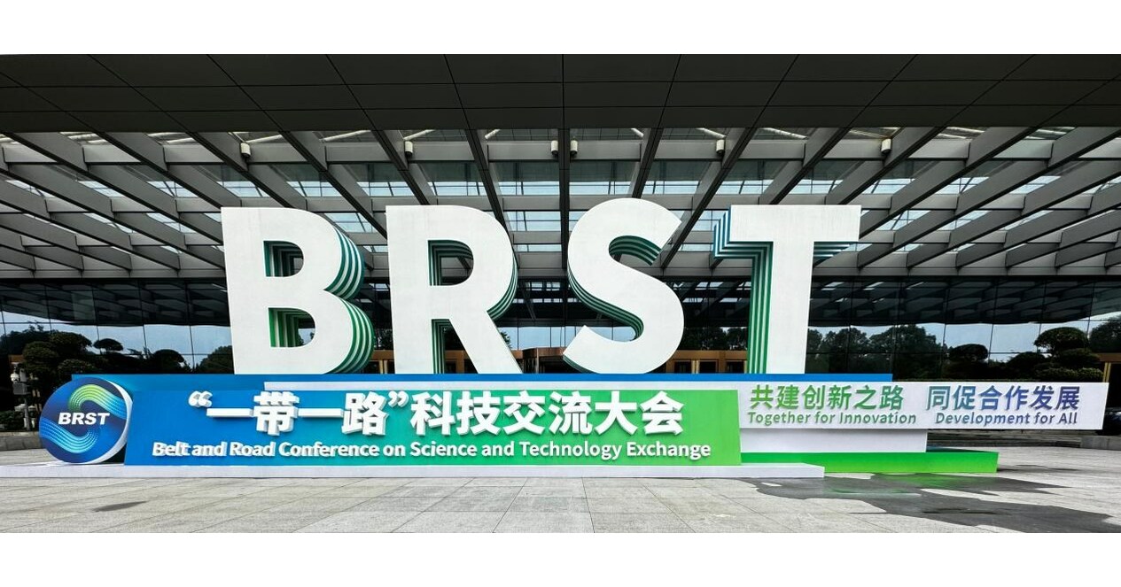 First BRST Draws Attendees from Over 80 Countries to Boost Science and ...