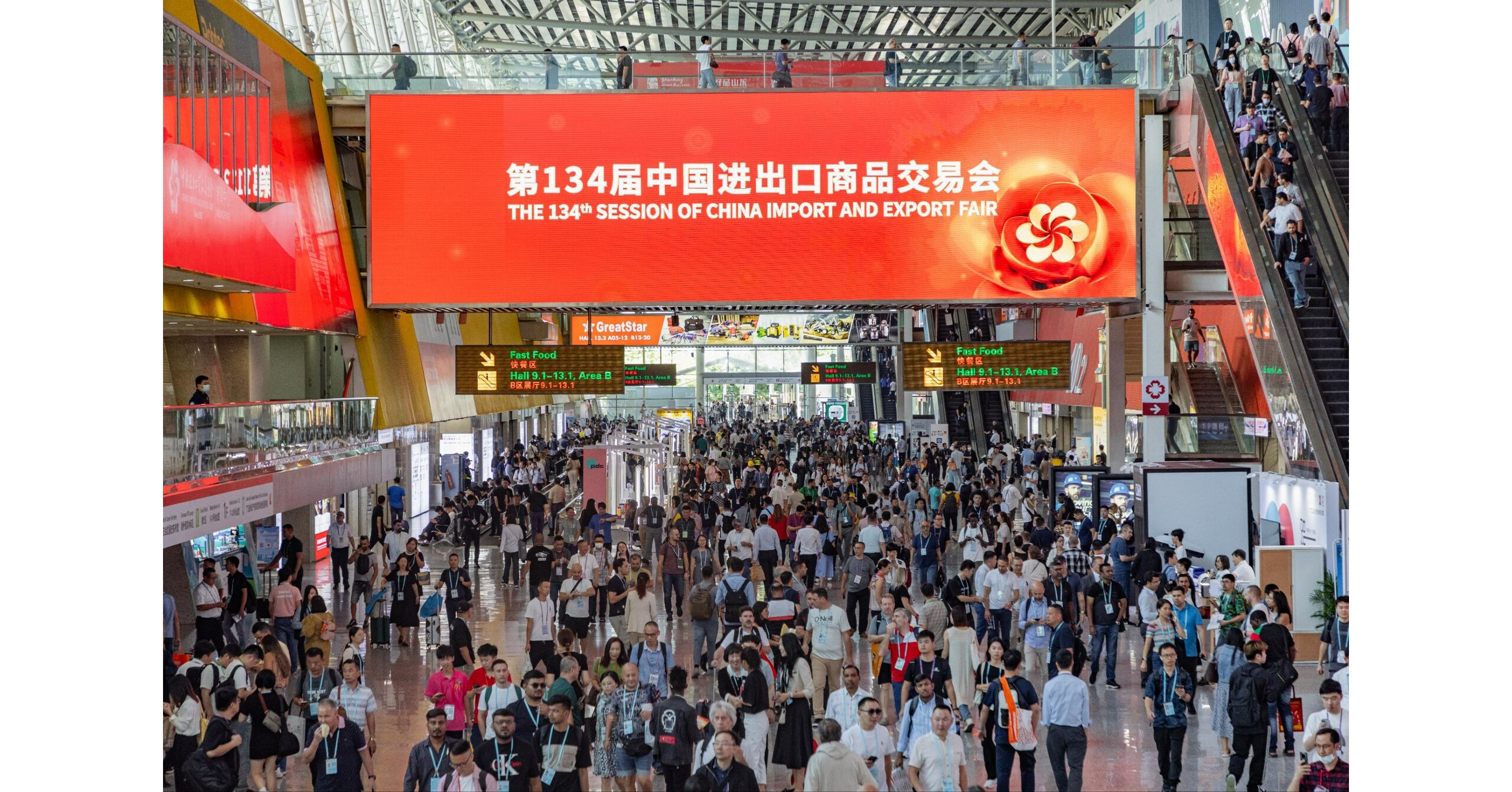 Canton Fair closes curtain with remarkable achievements