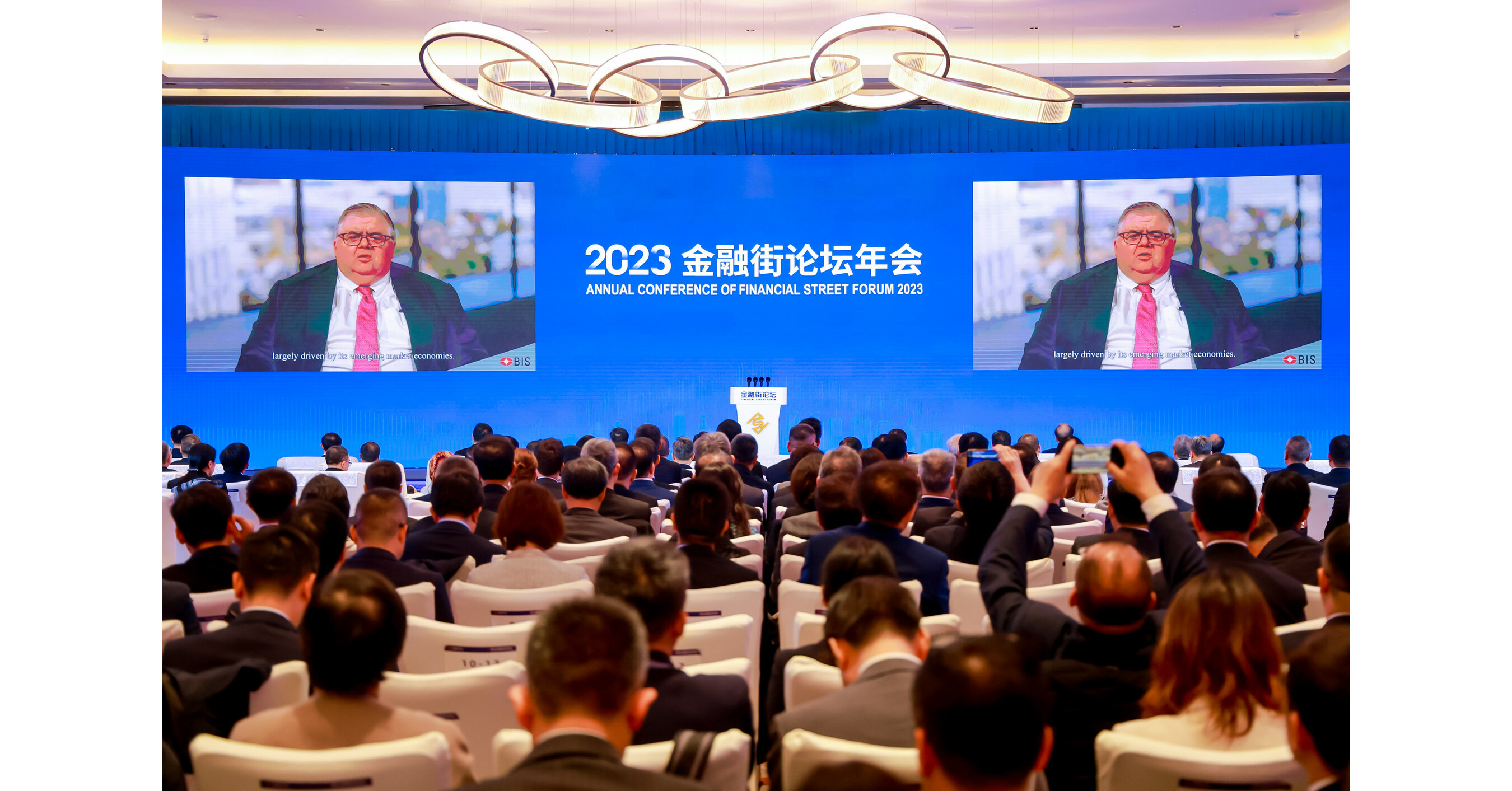 China Daily:El Foro de Financial Street se centra en mejorar la ...