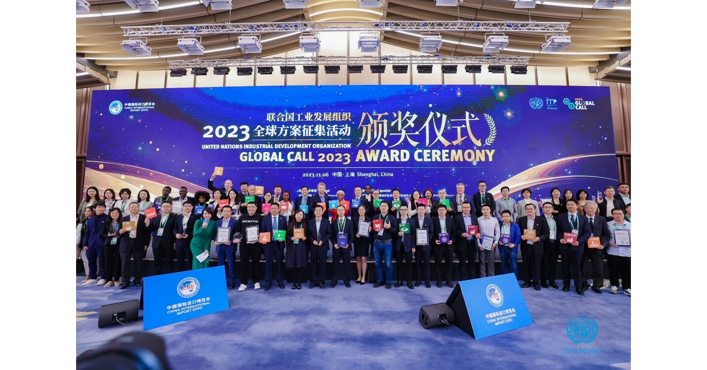 Guanghe New Energy Wins the First Prize of UNIDO Global Call 2023 in ...
