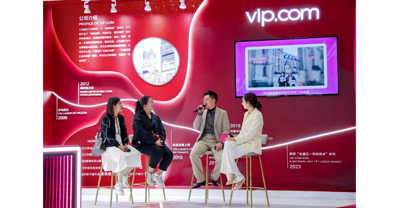 Vipshop Showcases "Online Outlet" Pavilion at CIIE, Releasing Its ...