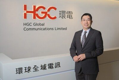 HGC Group Appoints Daniel Chung as Executive Vice President - Strategic ...