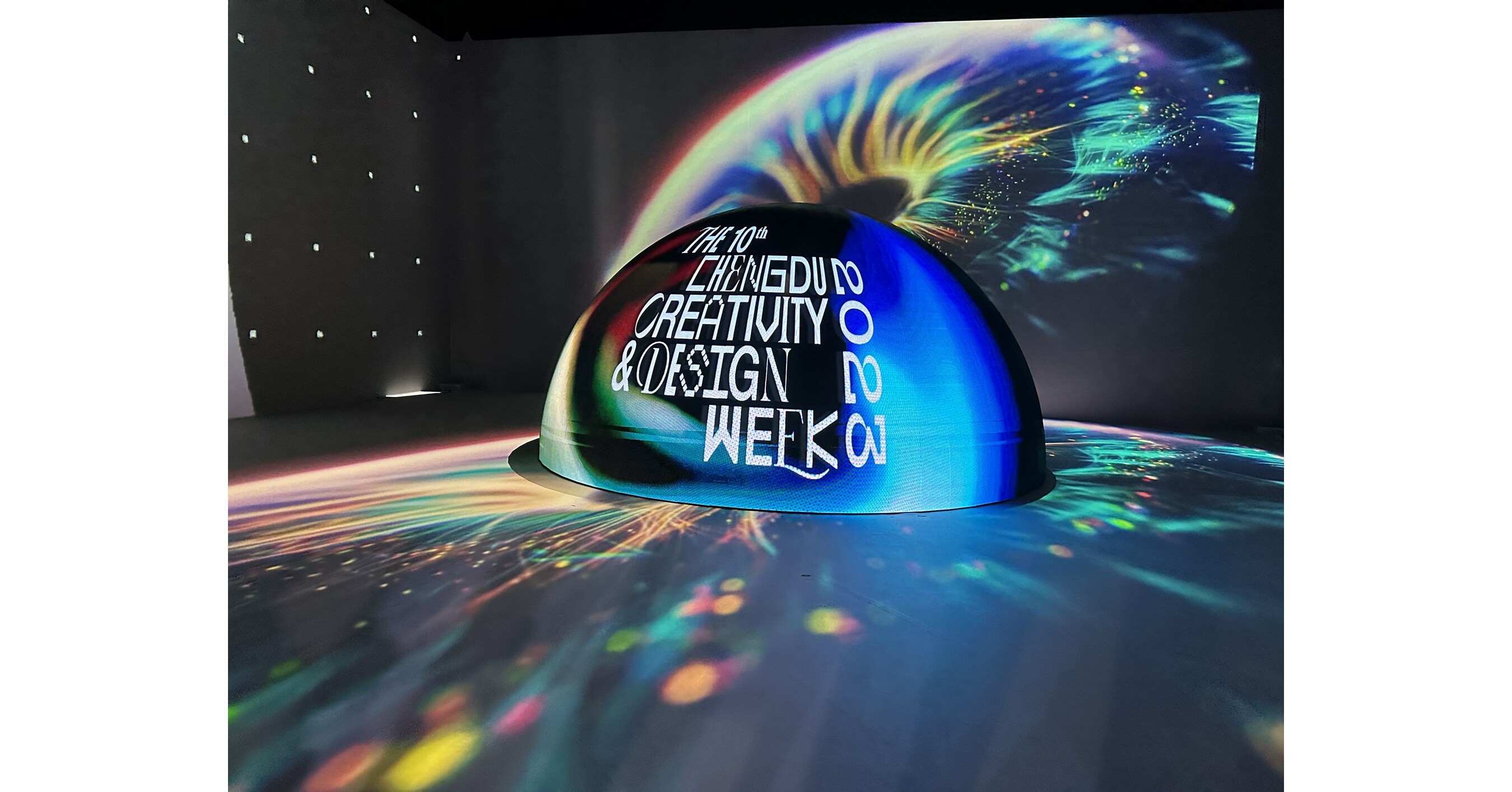 Chengdu Creativity & Design Week: Tampilkan Kreator Global dengan Sikap ...