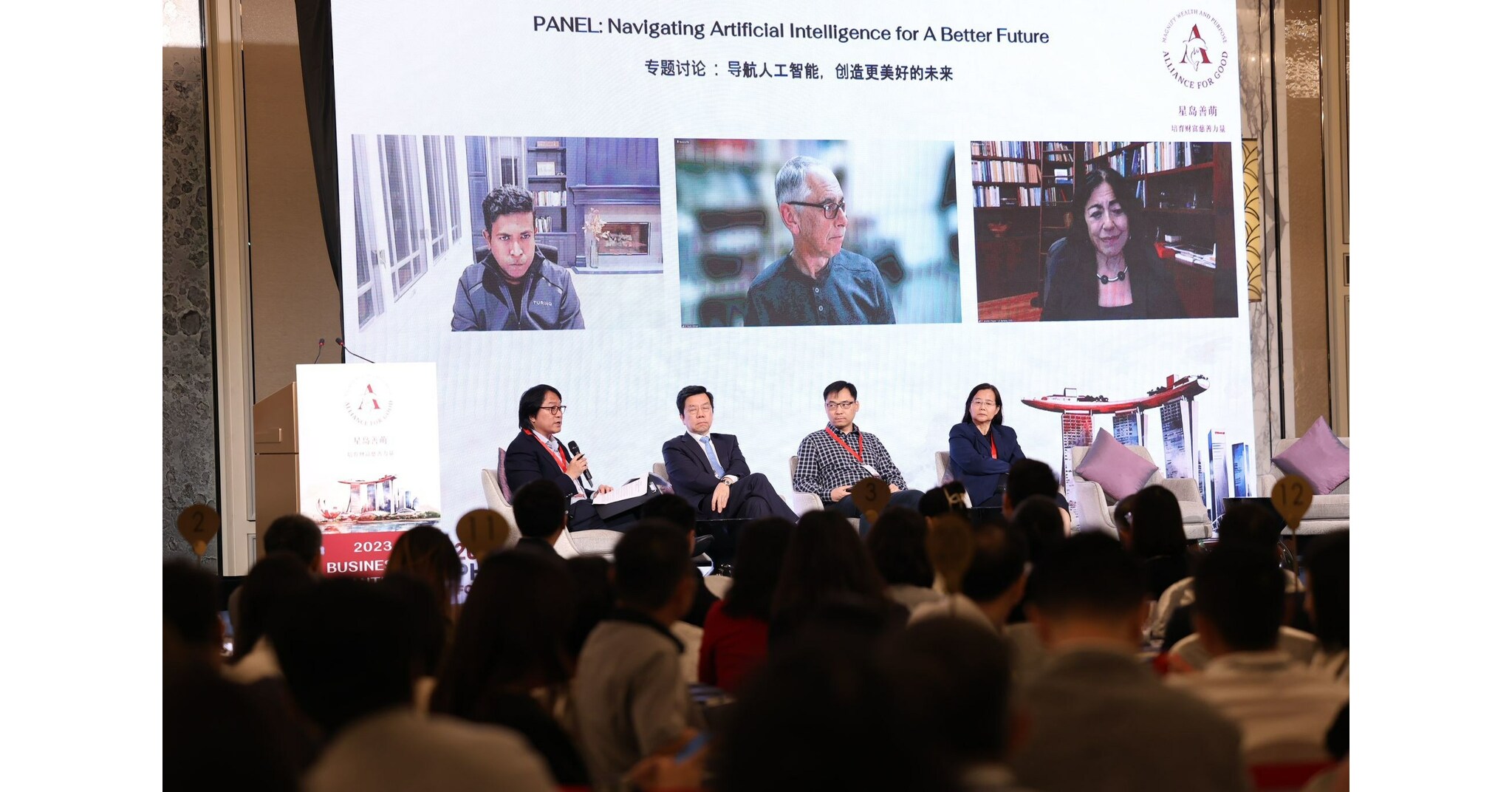 Alliance For Good's Business and Philanthropy Forum 2023 Converges ...