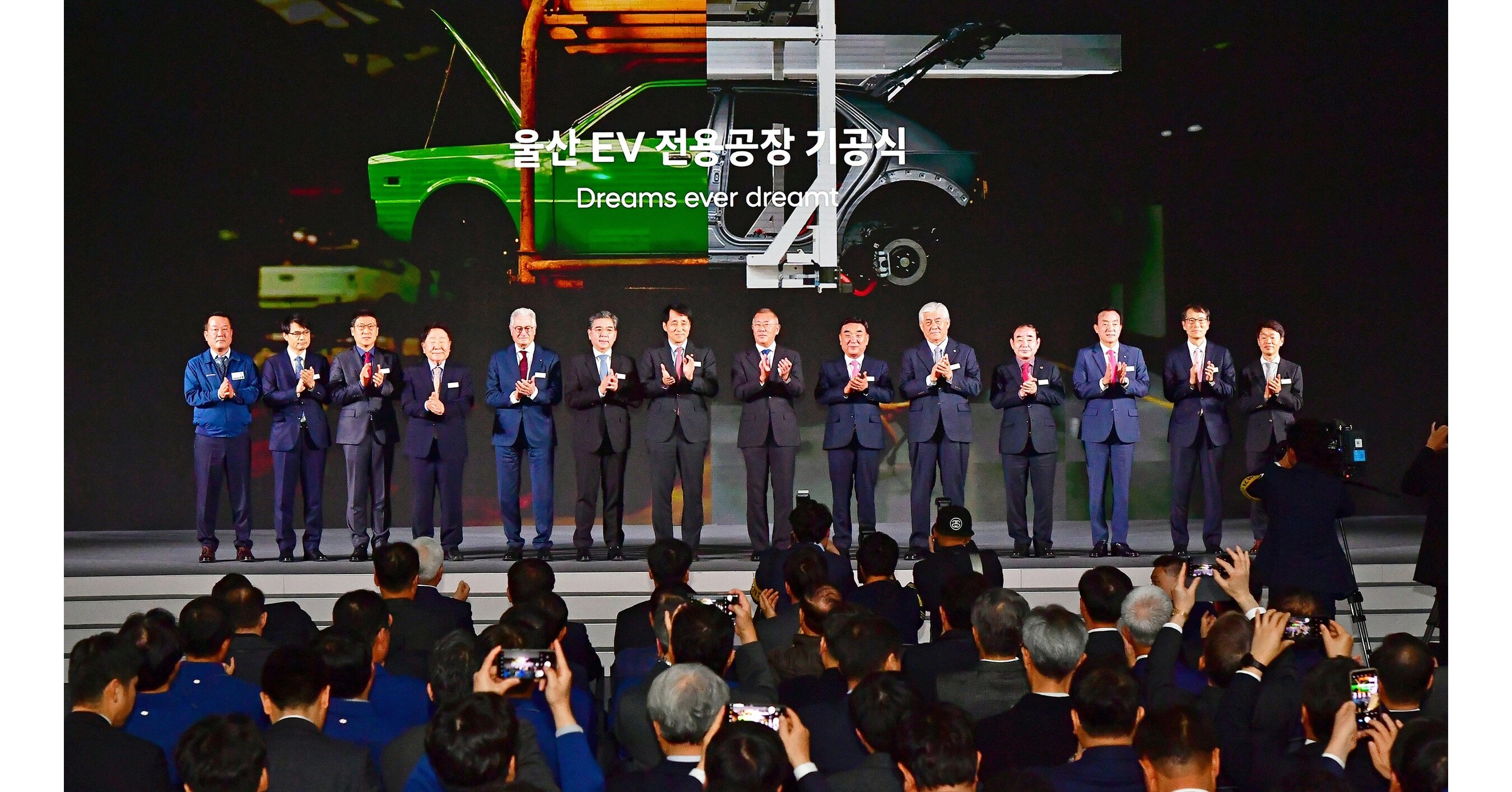 Hyundai Motor Advances Electrification Vision with New EV-dedicated ...