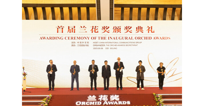 Orchid Awards Honor Cultural Connectors