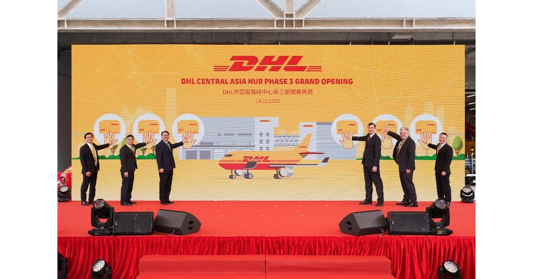 DHL Express宣布位處香港的全球樞紐中心完成擴建並正式啟用