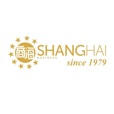 ShangHai International Brand Recognition Gala Dinner 2023 Witnessed the ...