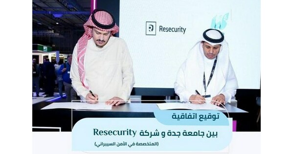 Resecurity and University of Jeddah Forge Strategic Partnership to ...