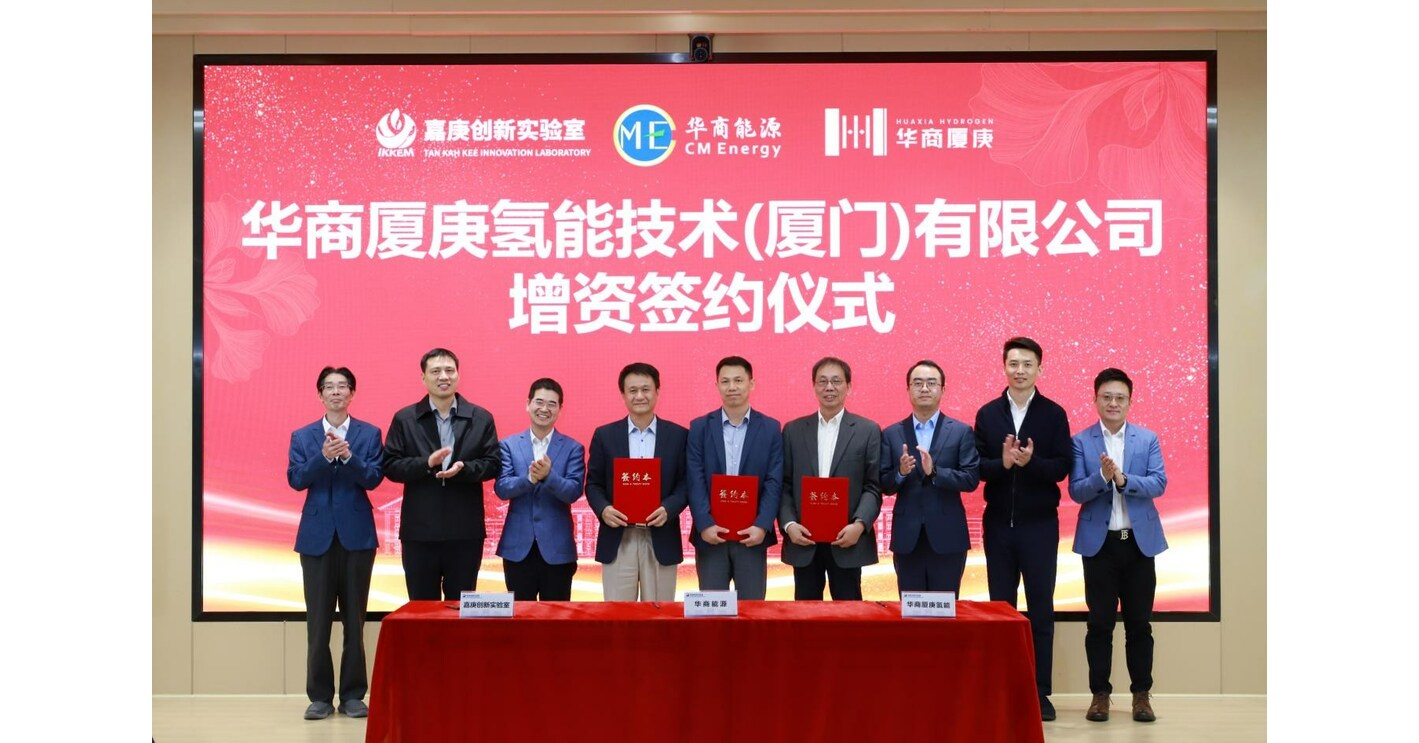 CM Energy Accelerates Its Green Energy Transition by Increasing Its ...