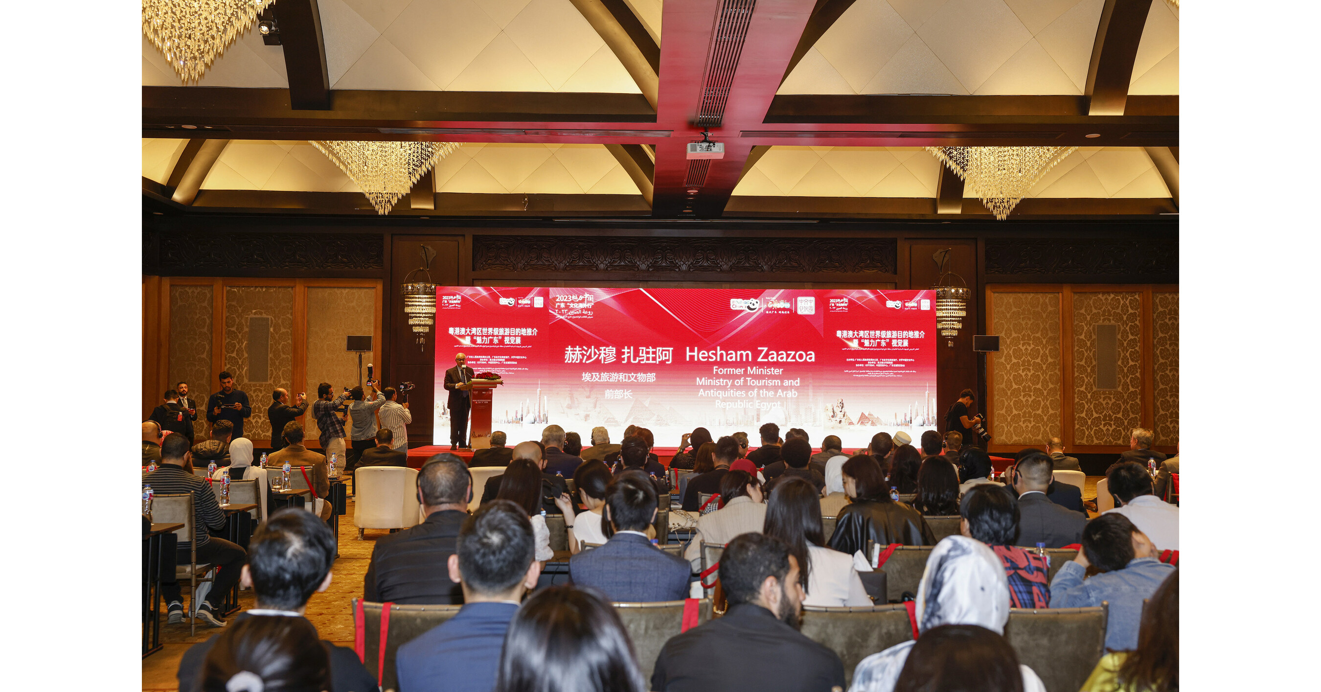 "Charming Guangdong" Photography Exhibition amazes Egyptian audience in ...