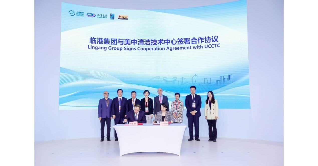 La zone d'exposition de Lin-gang devient le catalyseur de la ...