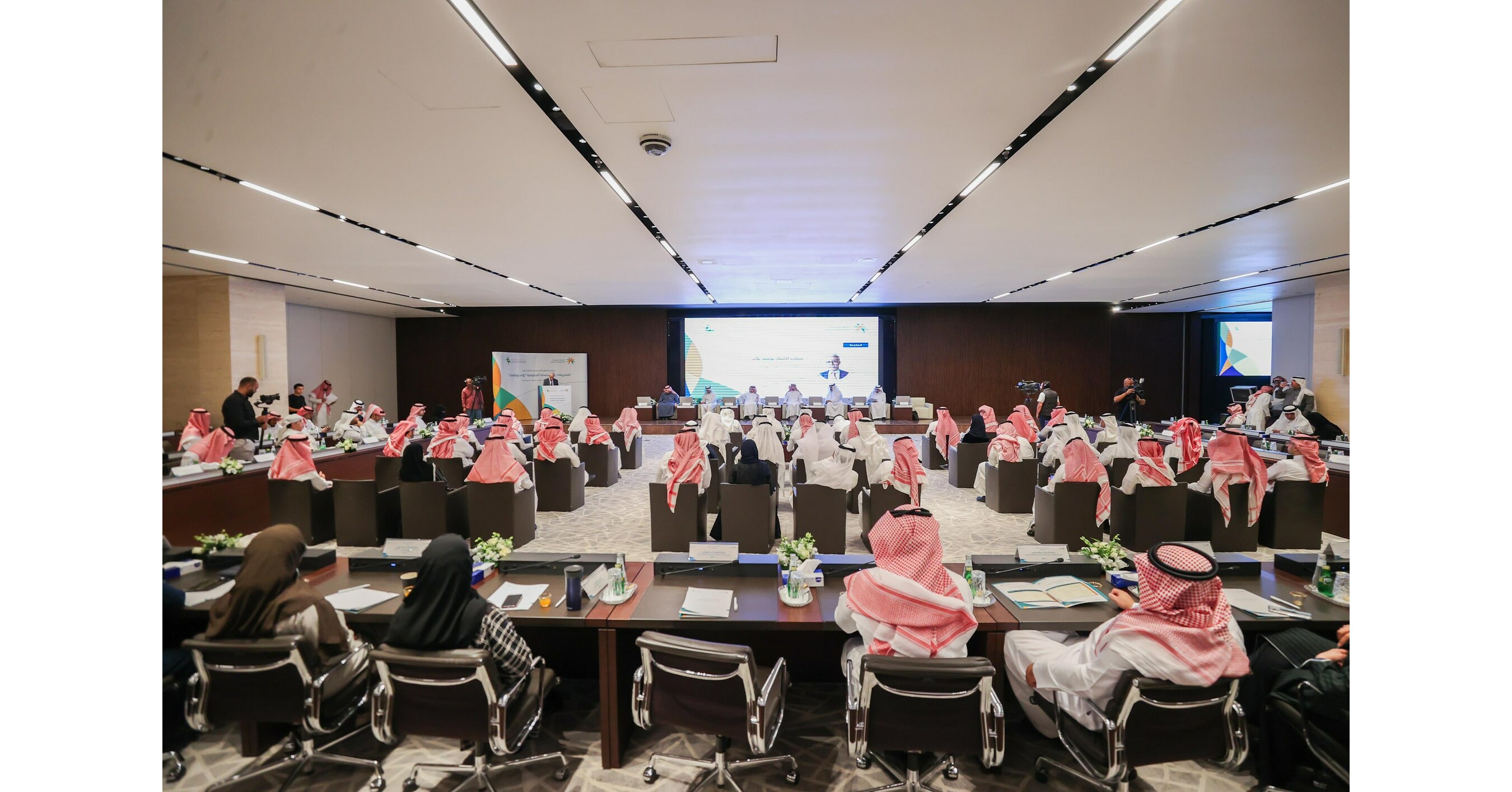 Ministry of Human Resources and Social Development Reaffirms Commitment ...