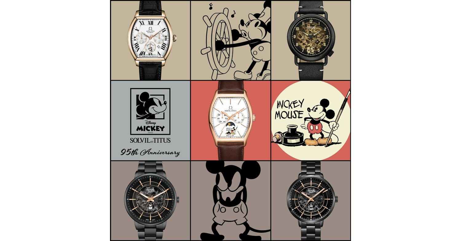 Solvil et Titus x "Mickey Mouse 95th Anniversary" Limited Collection