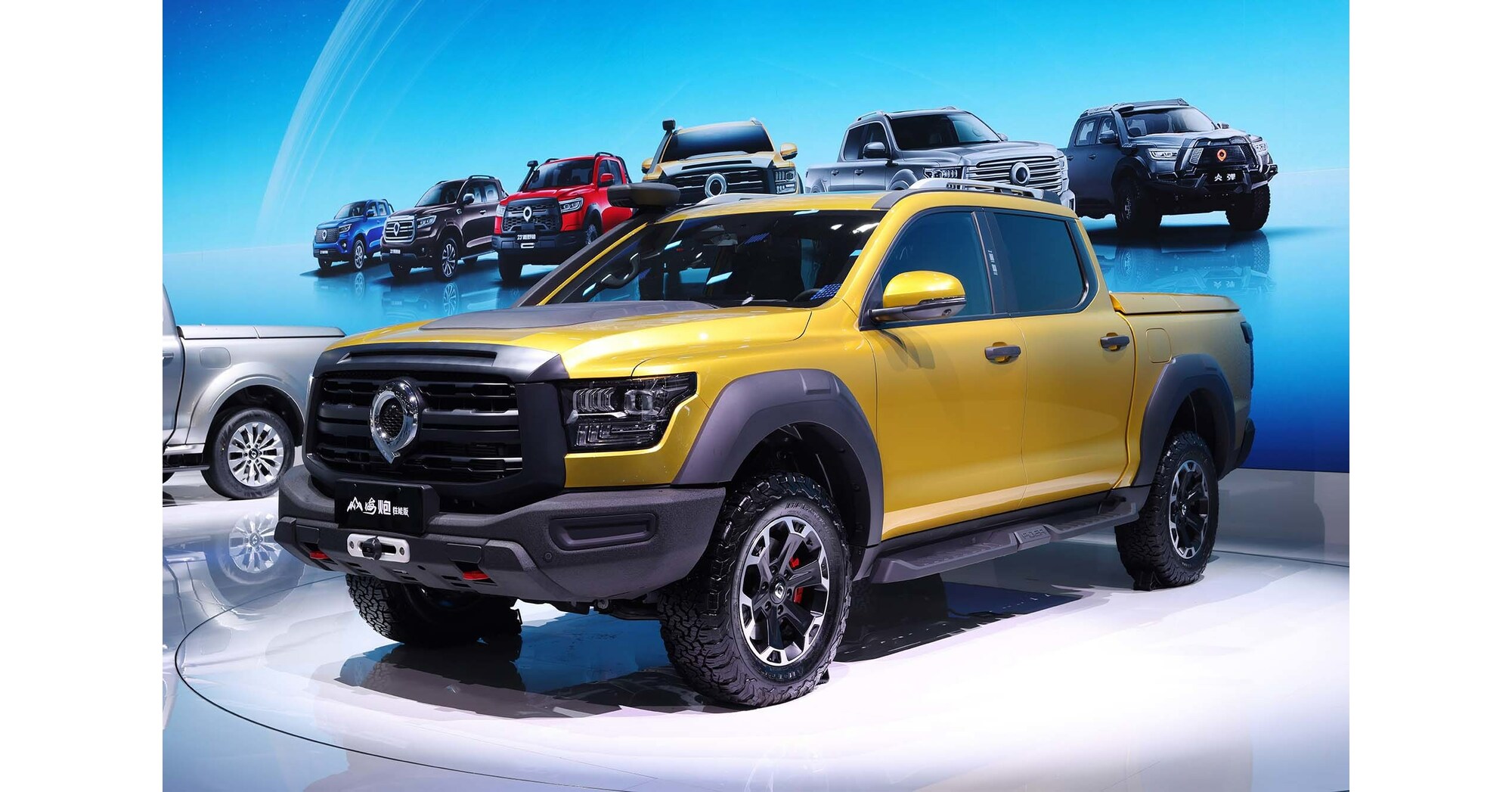 GWM Takes Center Stage at Guangzhou Auto Show, Spearheading Global ...