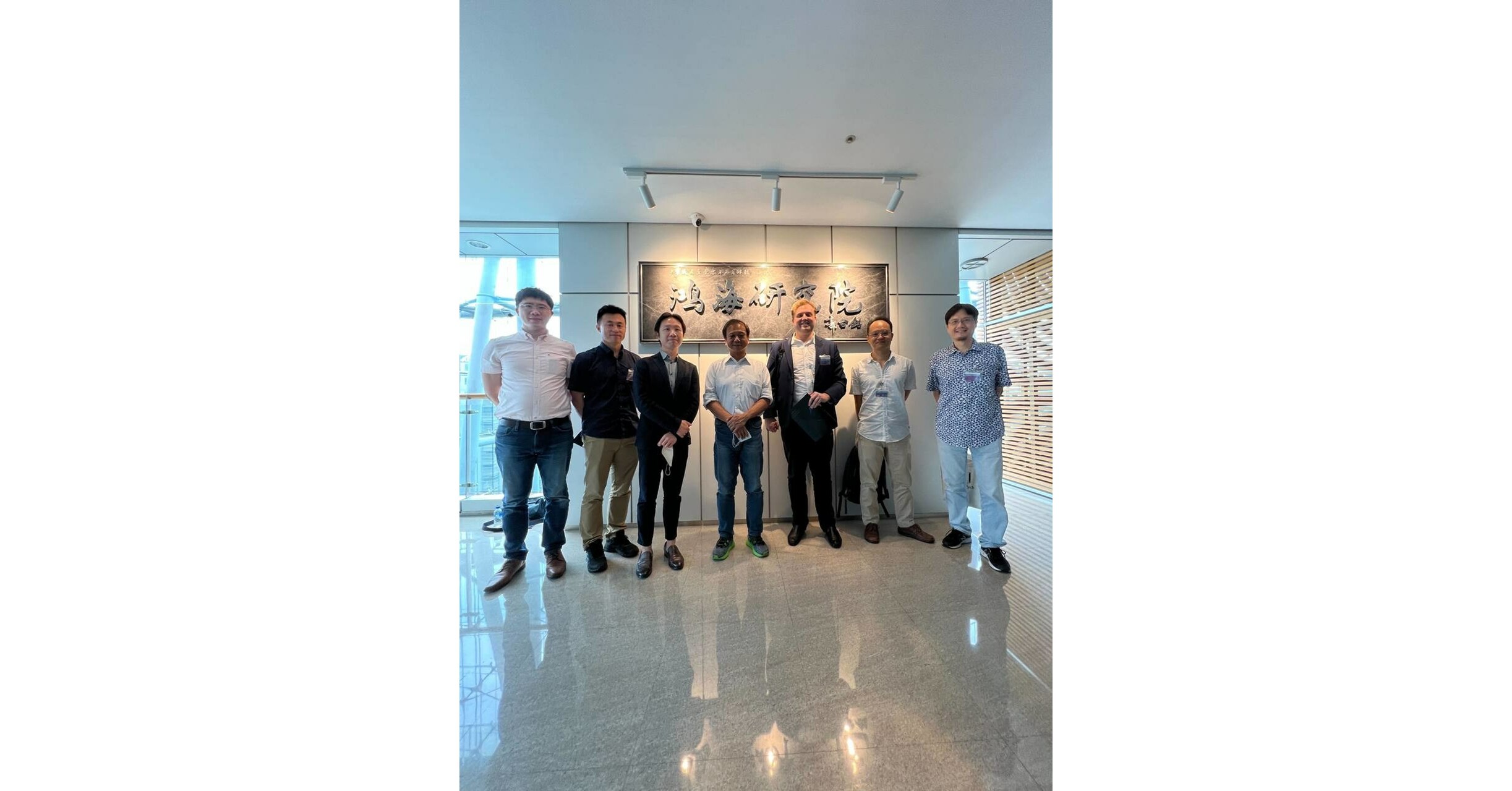 BTQ and Hon Hai Research Institute Team Up To Help Pioneer Post-Quantum Cryptography Standards