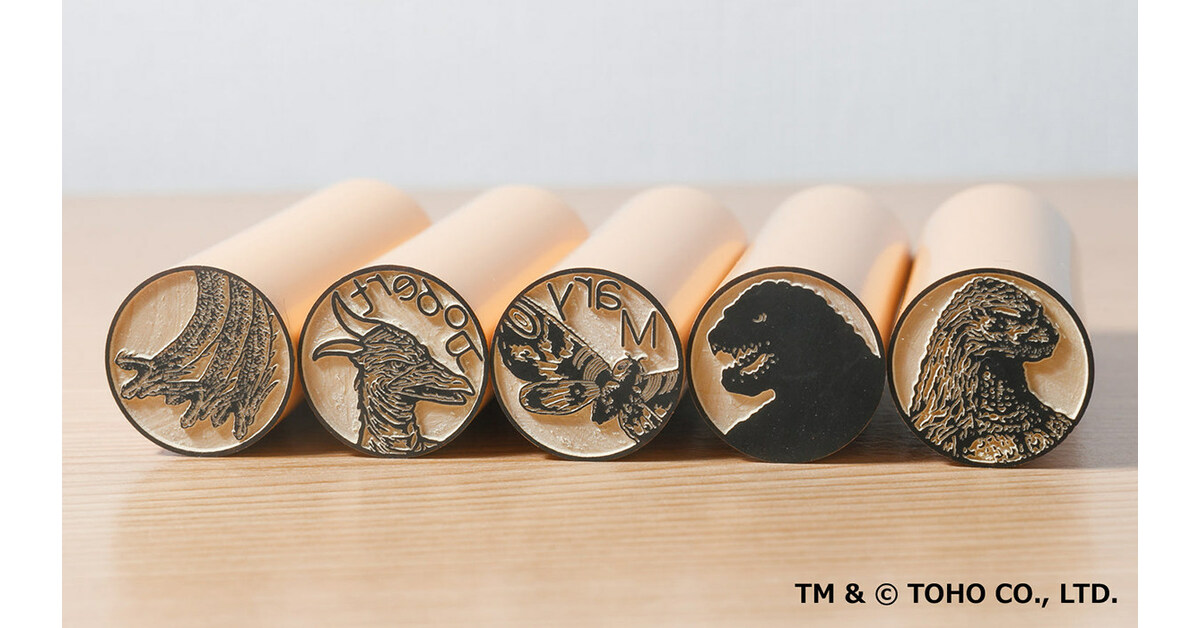 OKADA SHOKAI CO., LTD. ANNOUNCES THE LAUNCH OF GODZILLA HANKO ON ONLINE ...