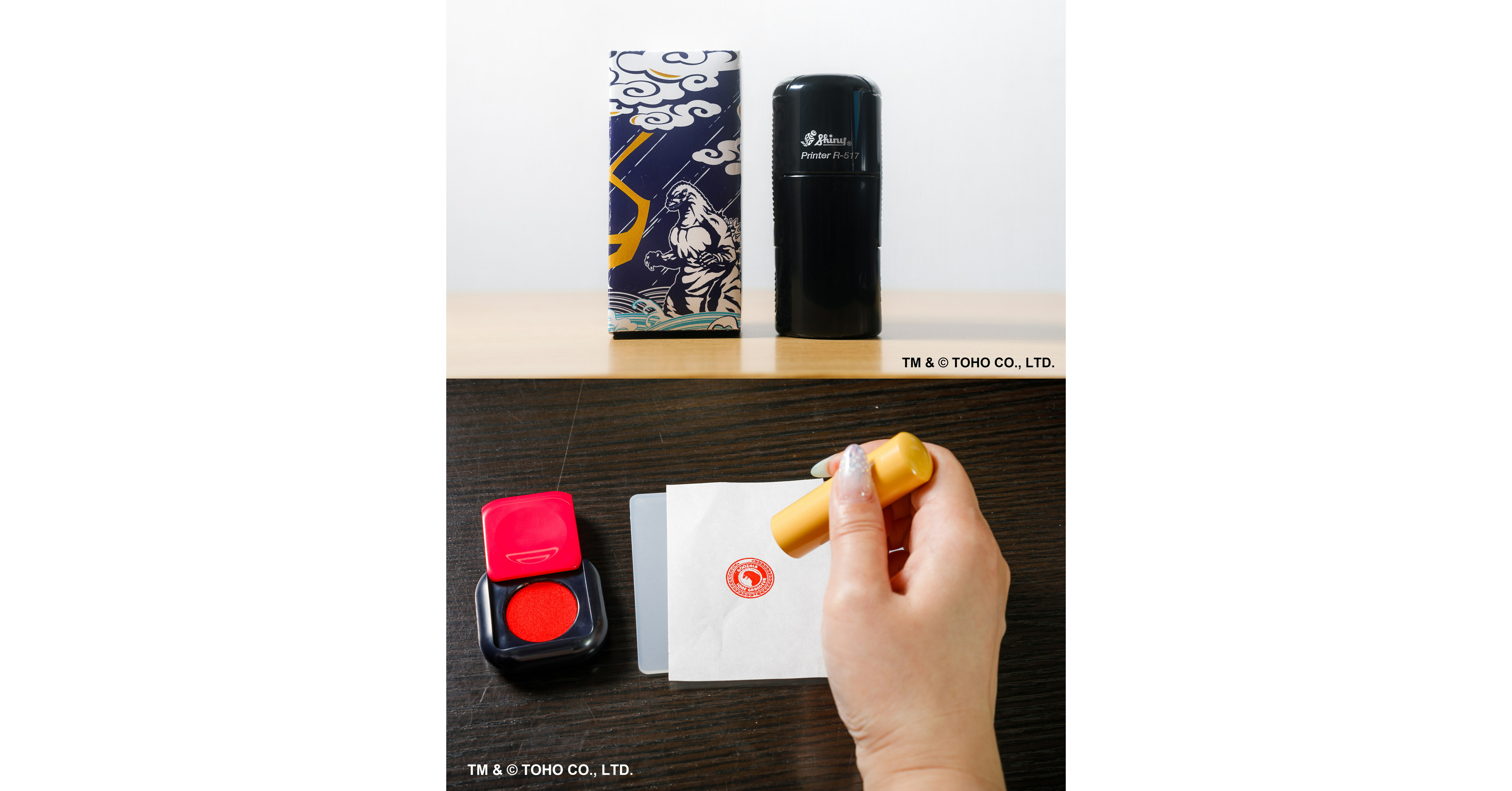 OKADA SHOKAI CO., LTD. ANNOUNCES THE LAUNCH OF GODZILLA HANKO ON ONLINE ...
