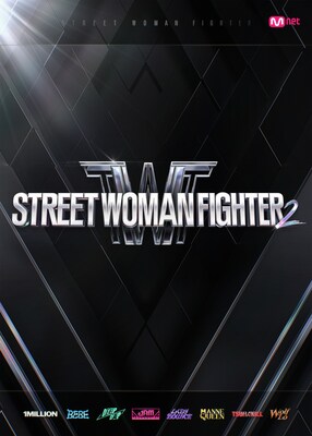 South Korea's Hit Show 'Street Woman Fighter' to Get a Vietnamese ...